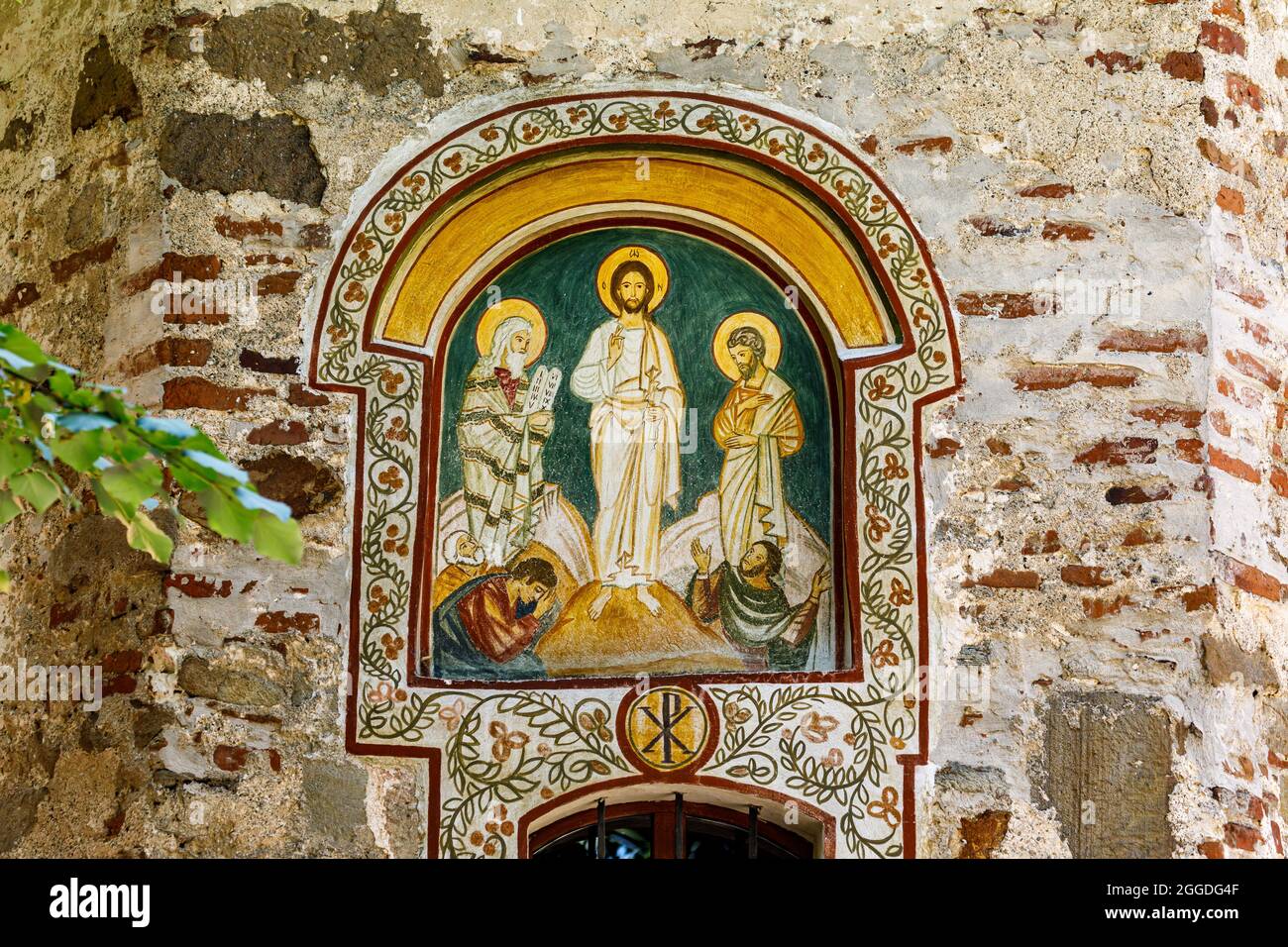 The monastery of Hodos Bodrog at Arad in Romania Stock Photo - Alamy