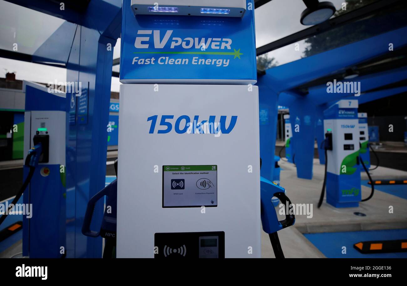 Mfg service station hi-res stock photography and images - Alamy