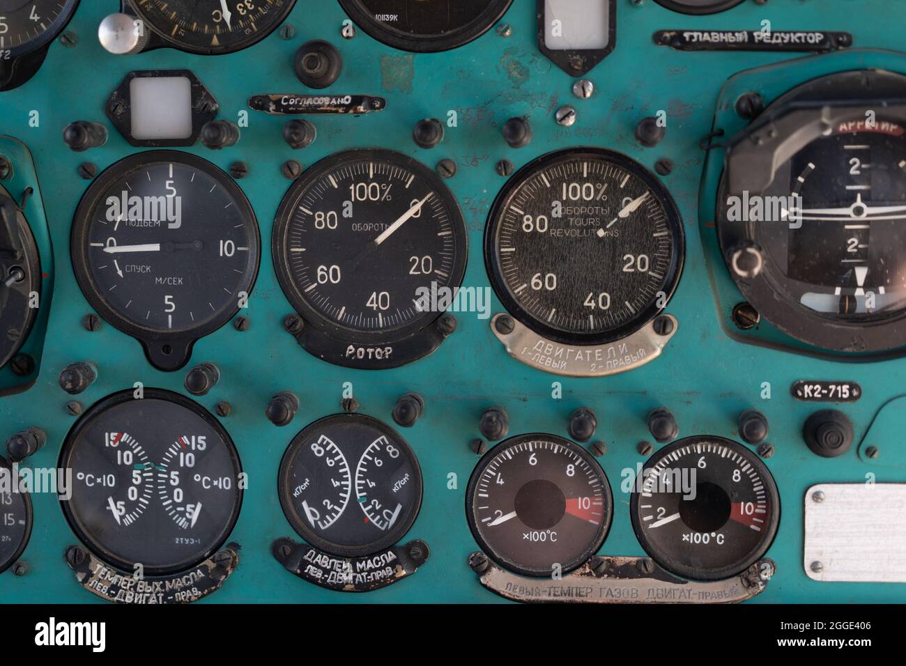 Toggle switches old soviet helicopter mi2 many text on Russian language ...
