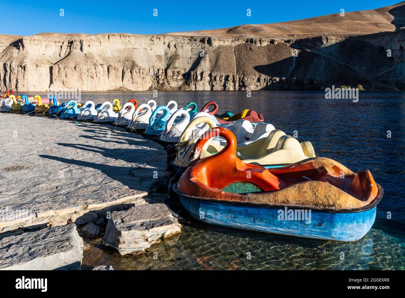 Paddleboats on the shore of a lake in the Unesco National Park, Band-E ...