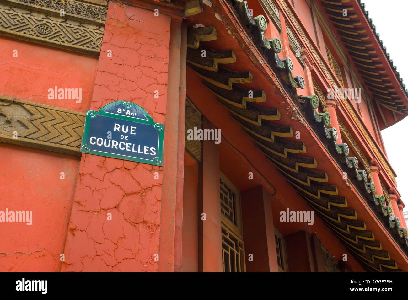 Chinese pagoda paris hi-res stock photography and images - Alamy