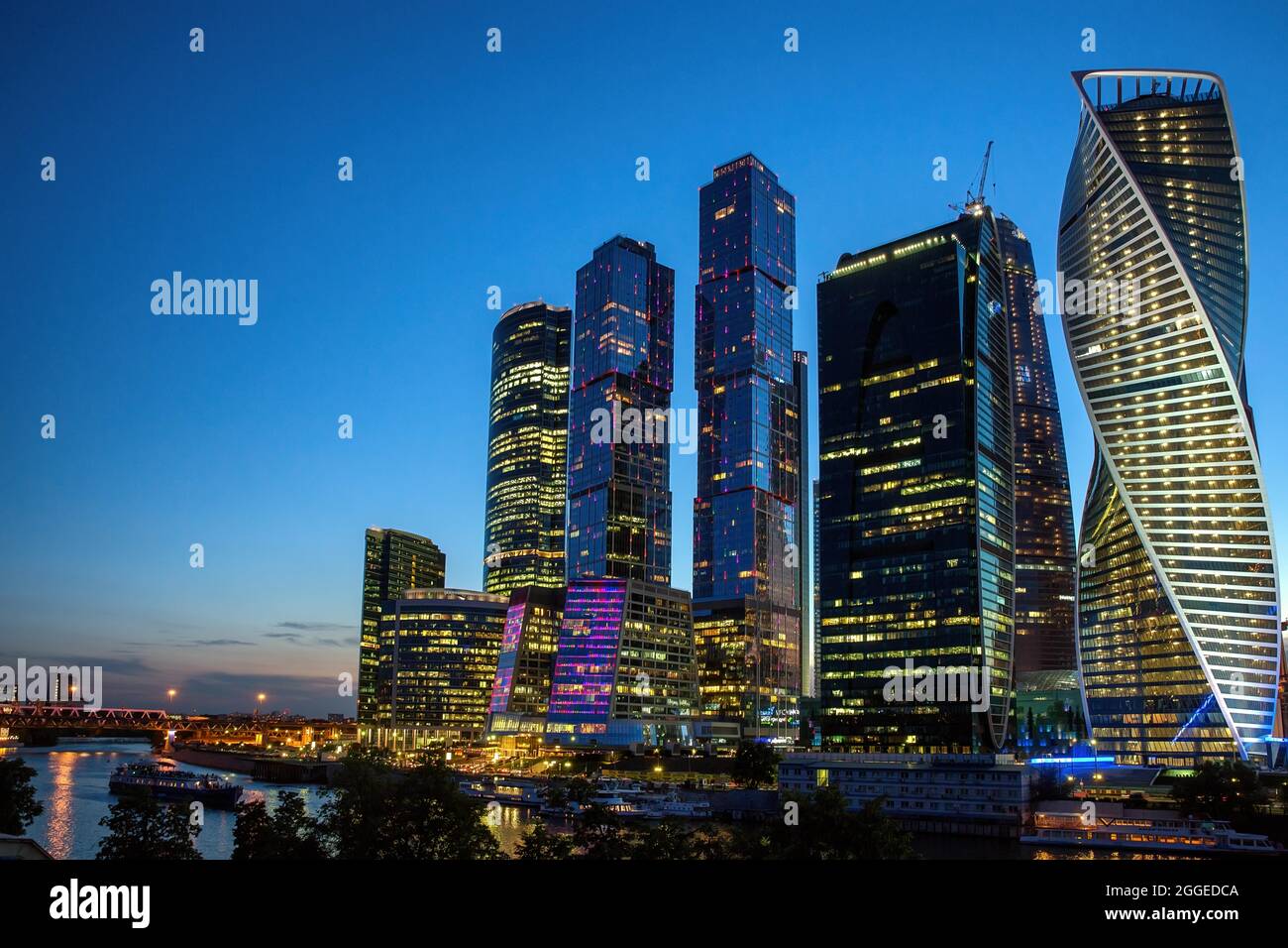 Moskva city hi-res stock photography and images - Alamy