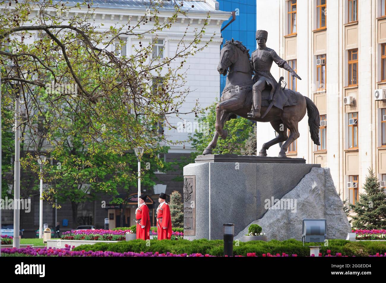 Kuban hi-res stock photography and images - Alamy