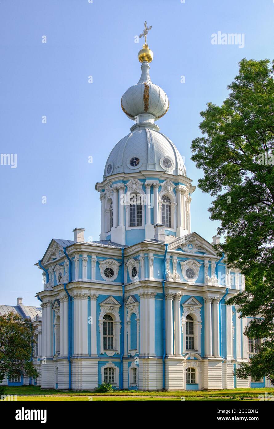 Orthodox cathedral church hi-res stock photography and images - Alamy