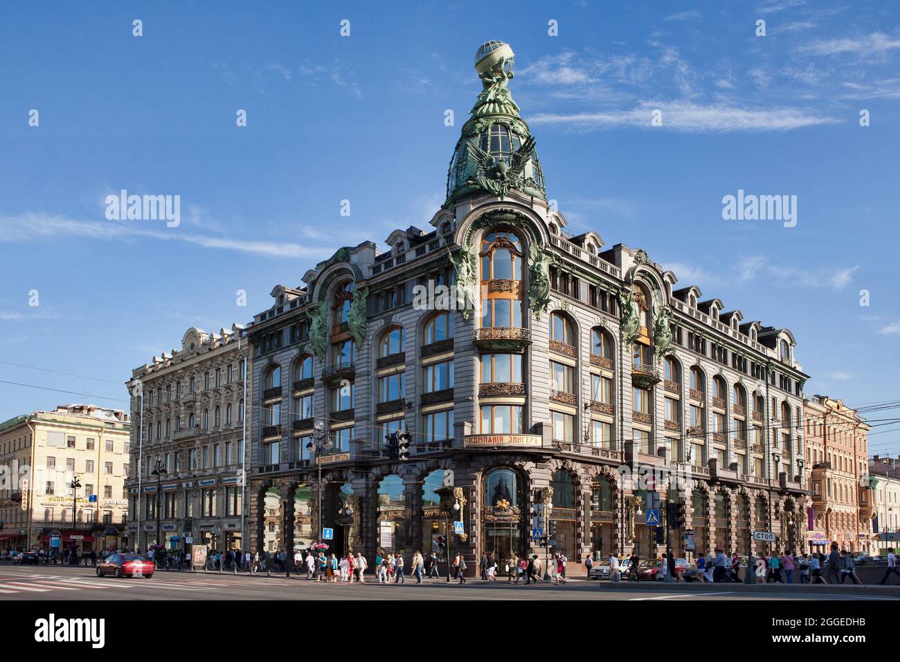 Singer house, St.Petersburg, Russia Stock Photo - Alamy