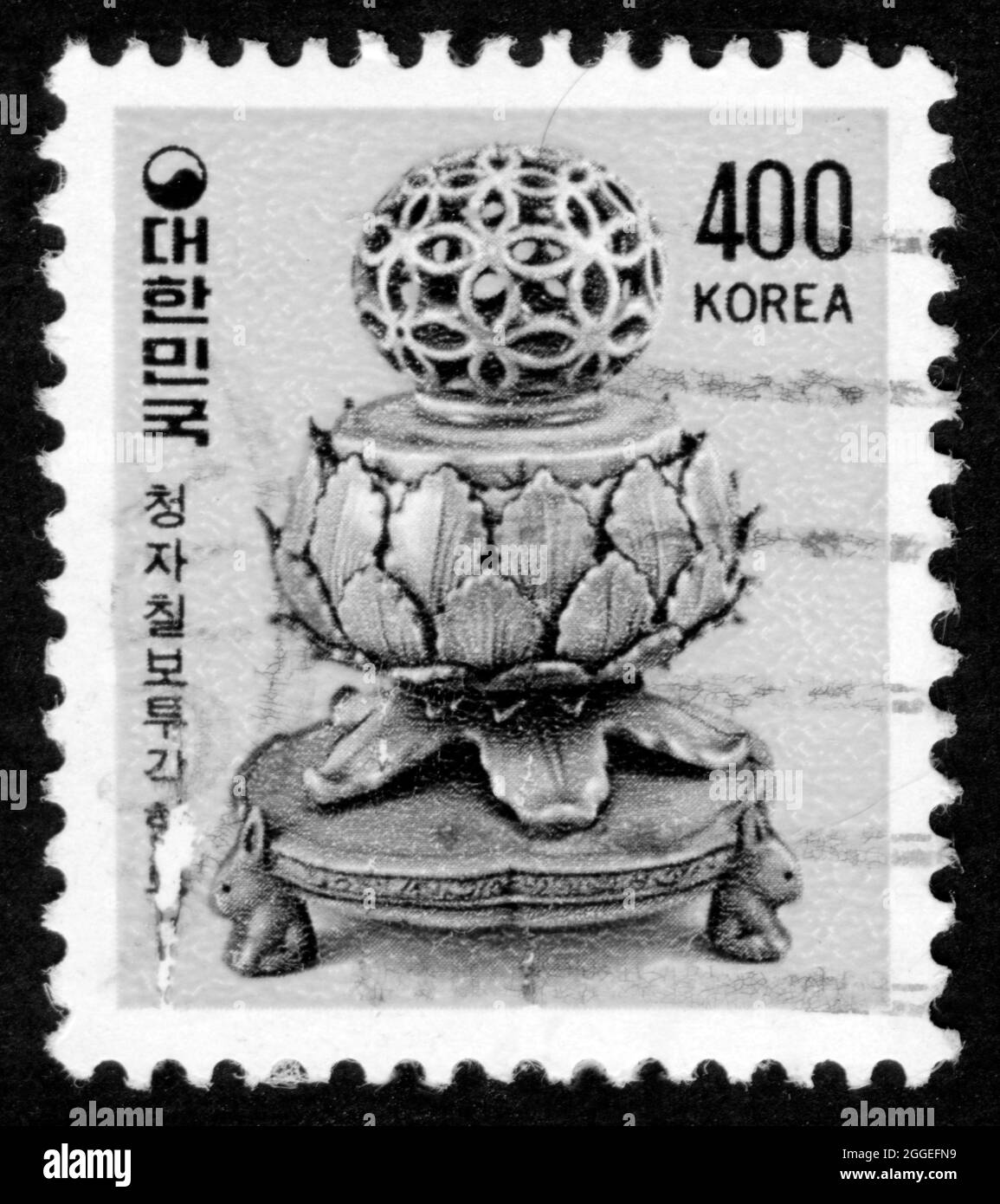 Stamp print korea hi-res stock photography and images - Alamy