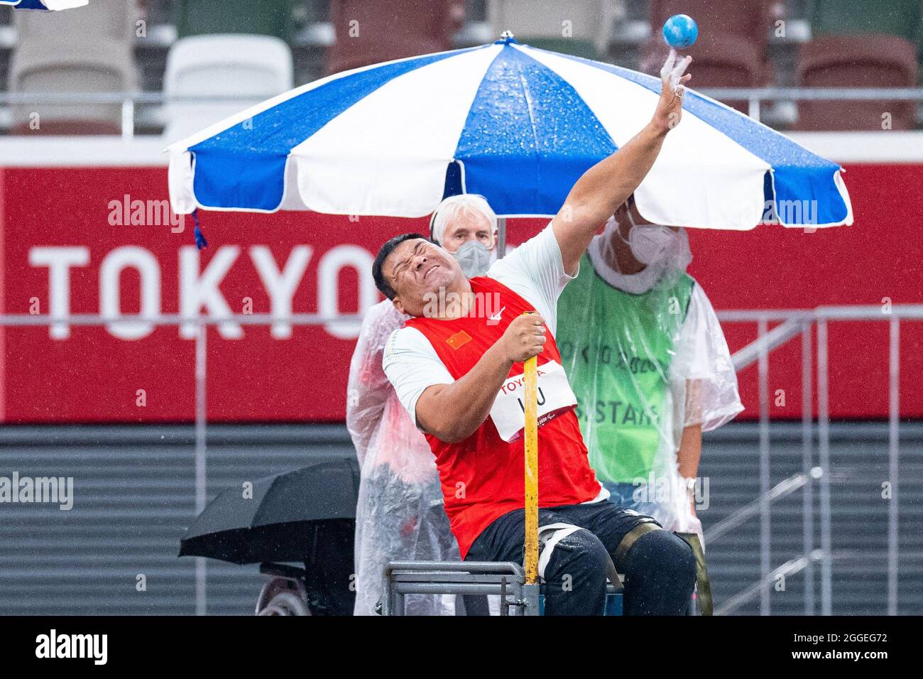 Tokyo, Japan. 31st Aug, 2021. Liu Li of China competes during the men's ...