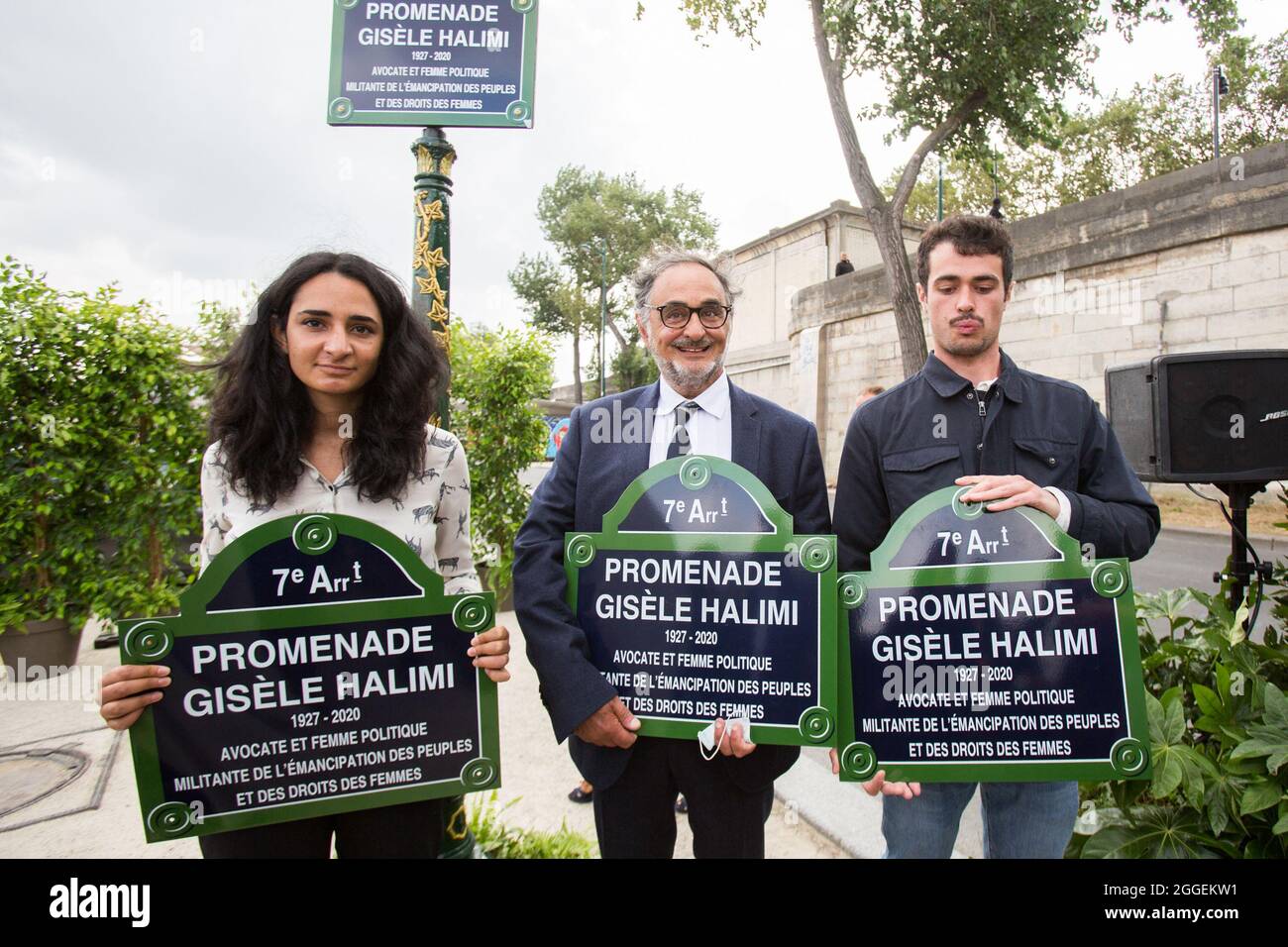 Maud Halimi, Jean-Yves Halimi and Edouard Halimi during inauguration of ...