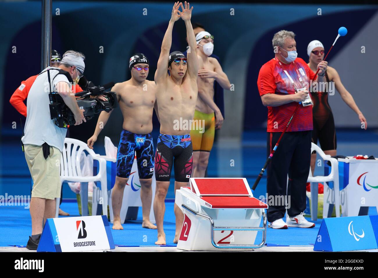 Tokyo, Japan. 31st Aug, 2021. Uchu Tomita (JPN) Swimming : Mixed 4x100m ...