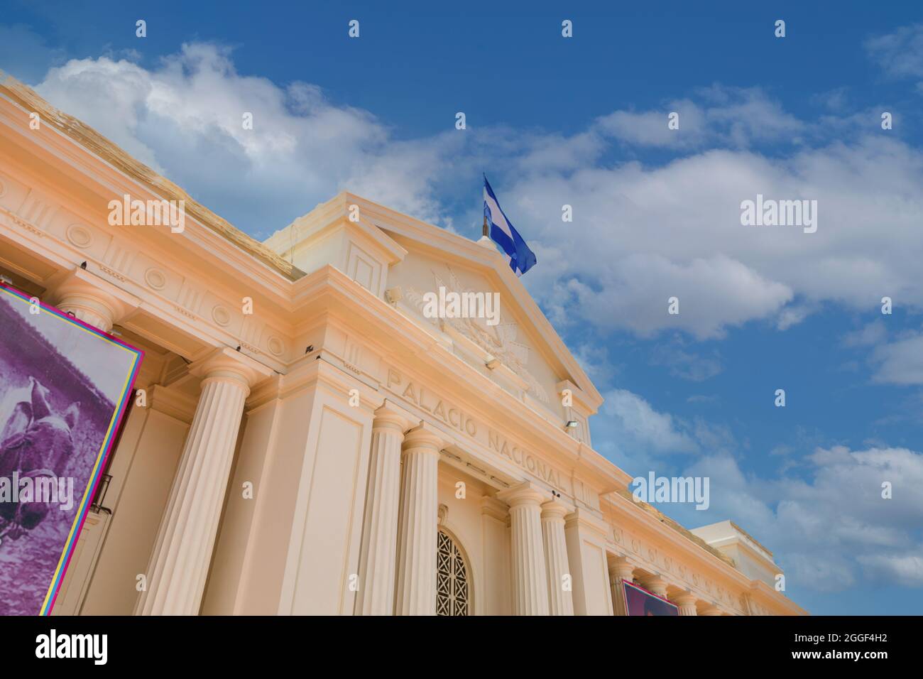 Managua is the capital of the Republic of Nicaragua, named for its ...