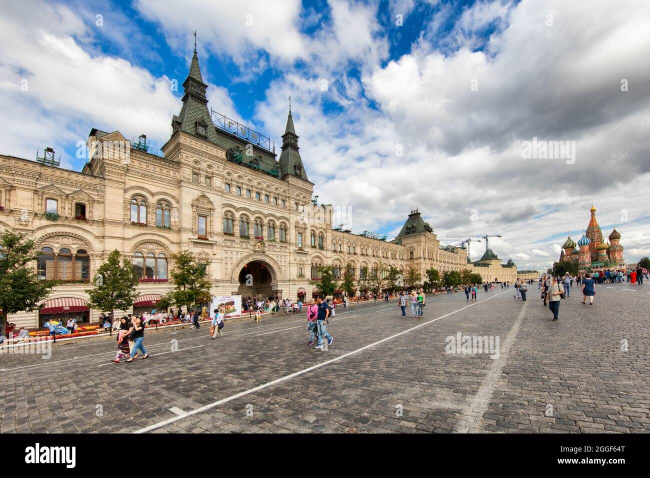 Red Square is the oldest square in Moscow, located in the center of the ...