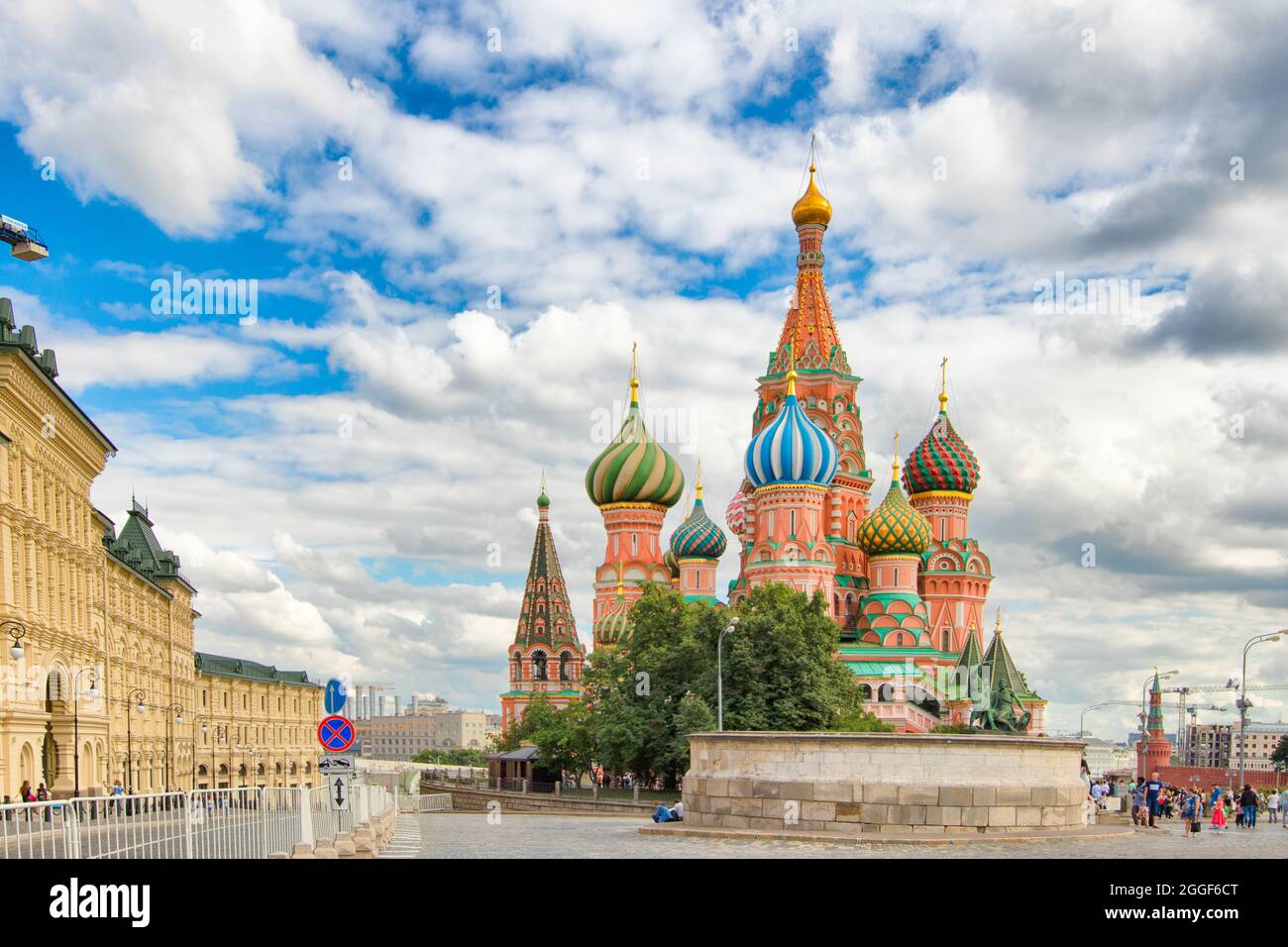 Red Square is the oldest square in Moscow, located in the center of the ...