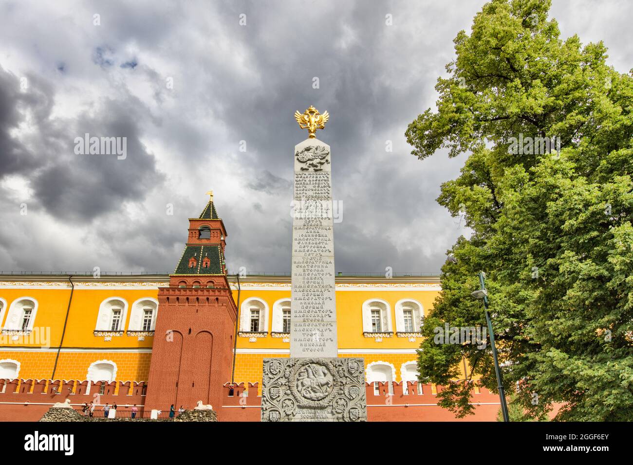 Red Square is the oldest square in Moscow, located in the center of the ...