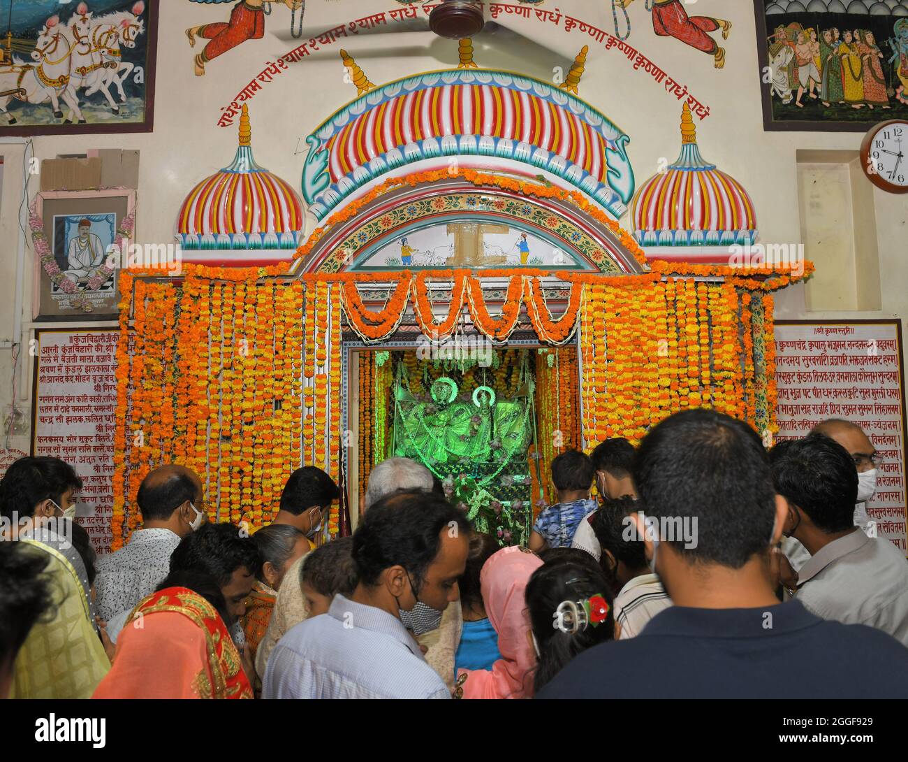BEAWAR, RAJASTHAN, INDIA, Aug. 30, 2021: Hindu devotee offers prayer to ...