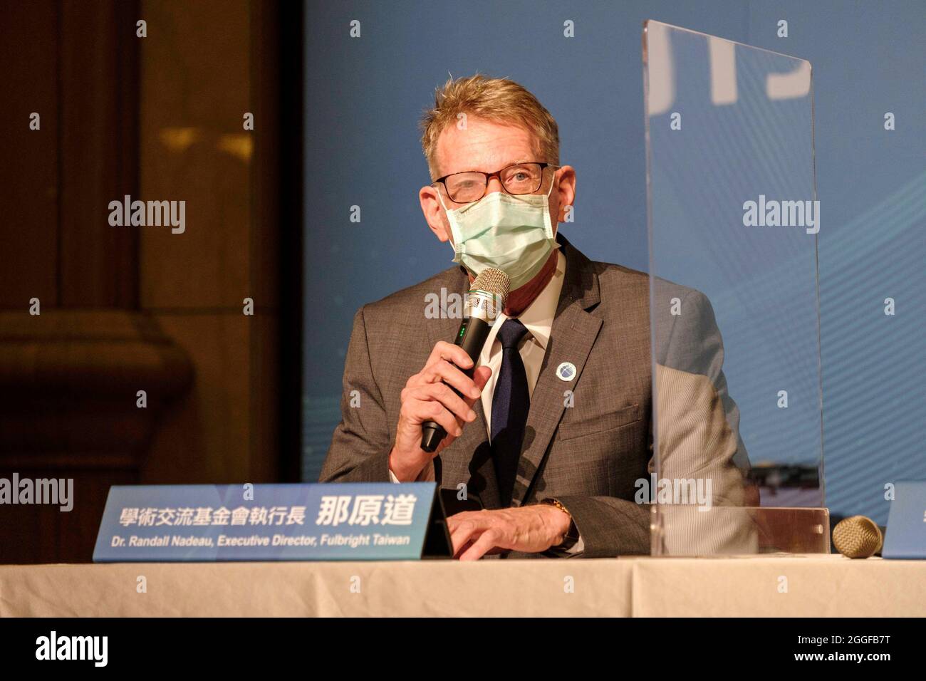 Dr randall nadeau hi-res stock photography and images - Alamy