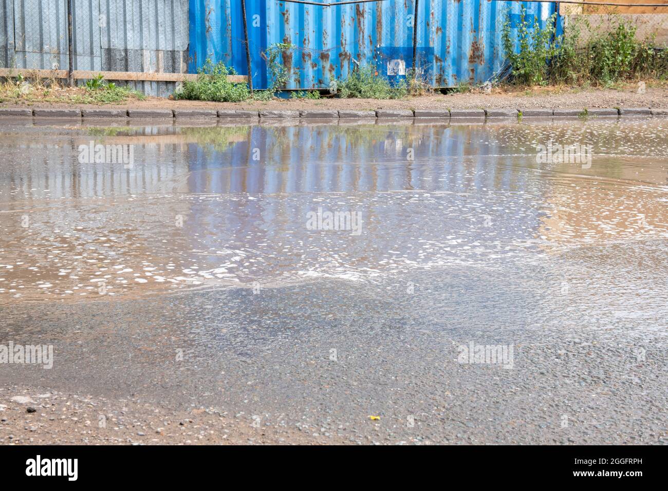 the flood outside after the rain is very strong Stock Photo - Alamy