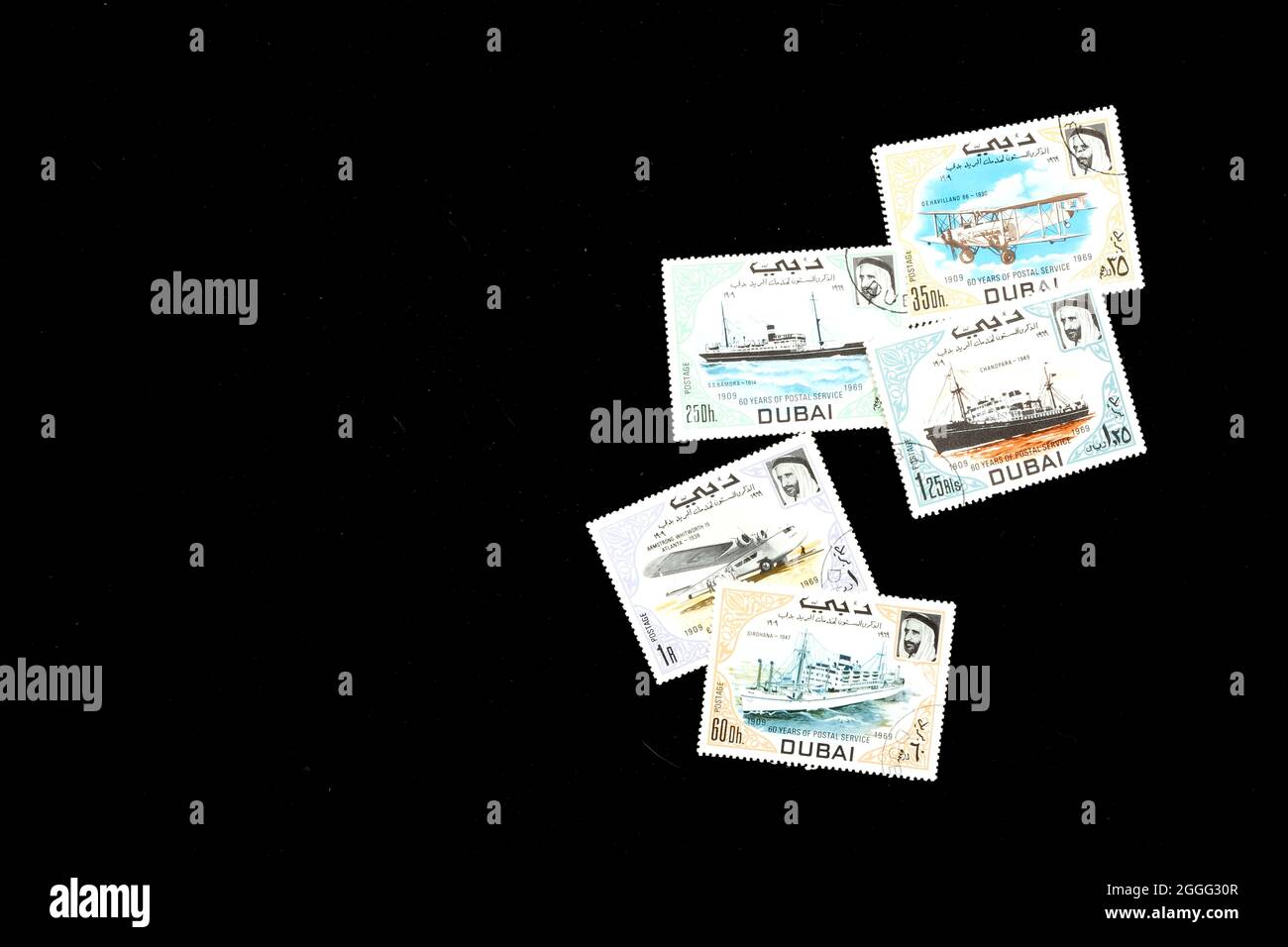Dubai postage stamp hi-res stock photography and images - Alamy