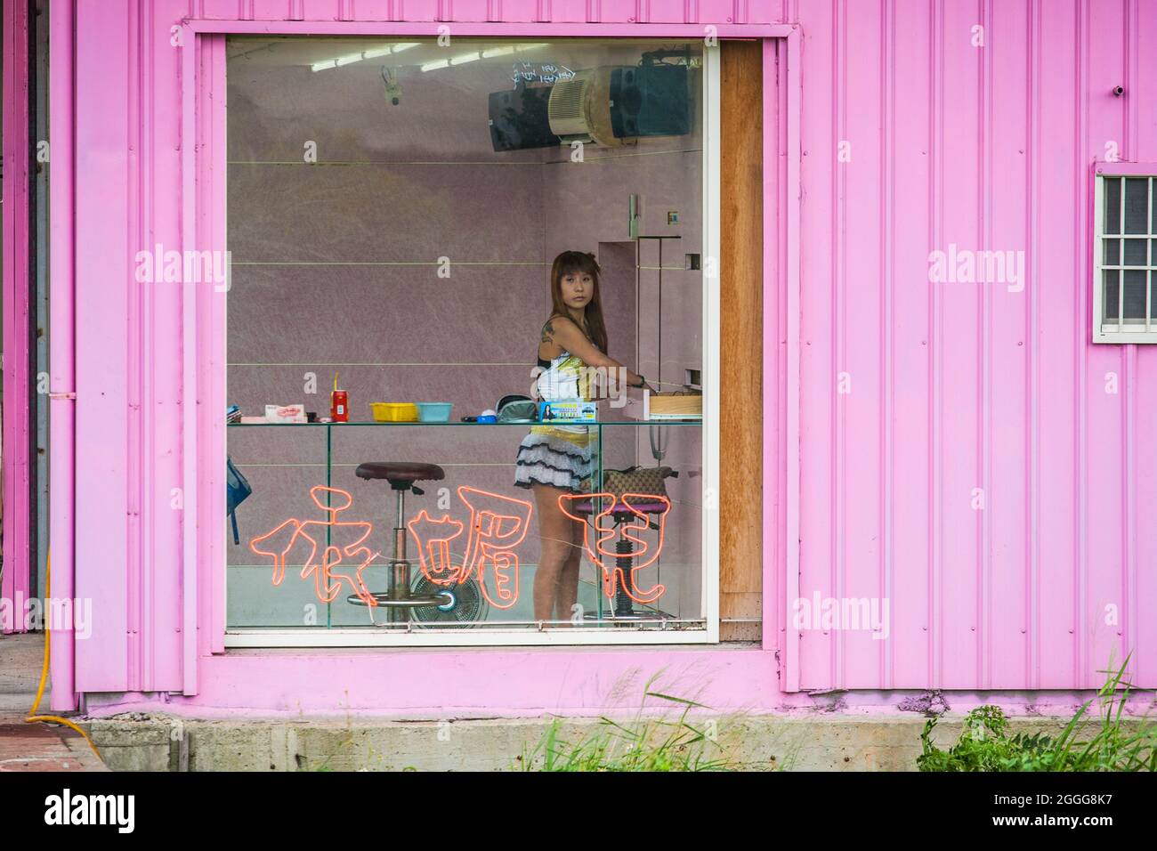 Kiosk at side of highway selling betel nut leaf from betel nut beauty ...