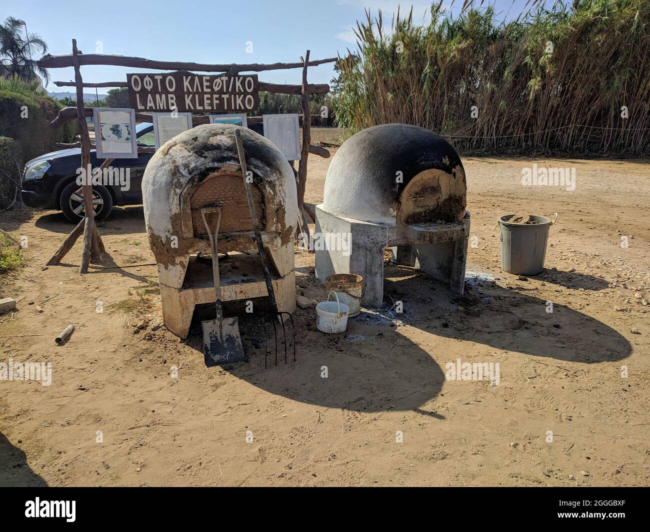 The view of a cyprus traditional clay stoves Stock Photo - Alamy