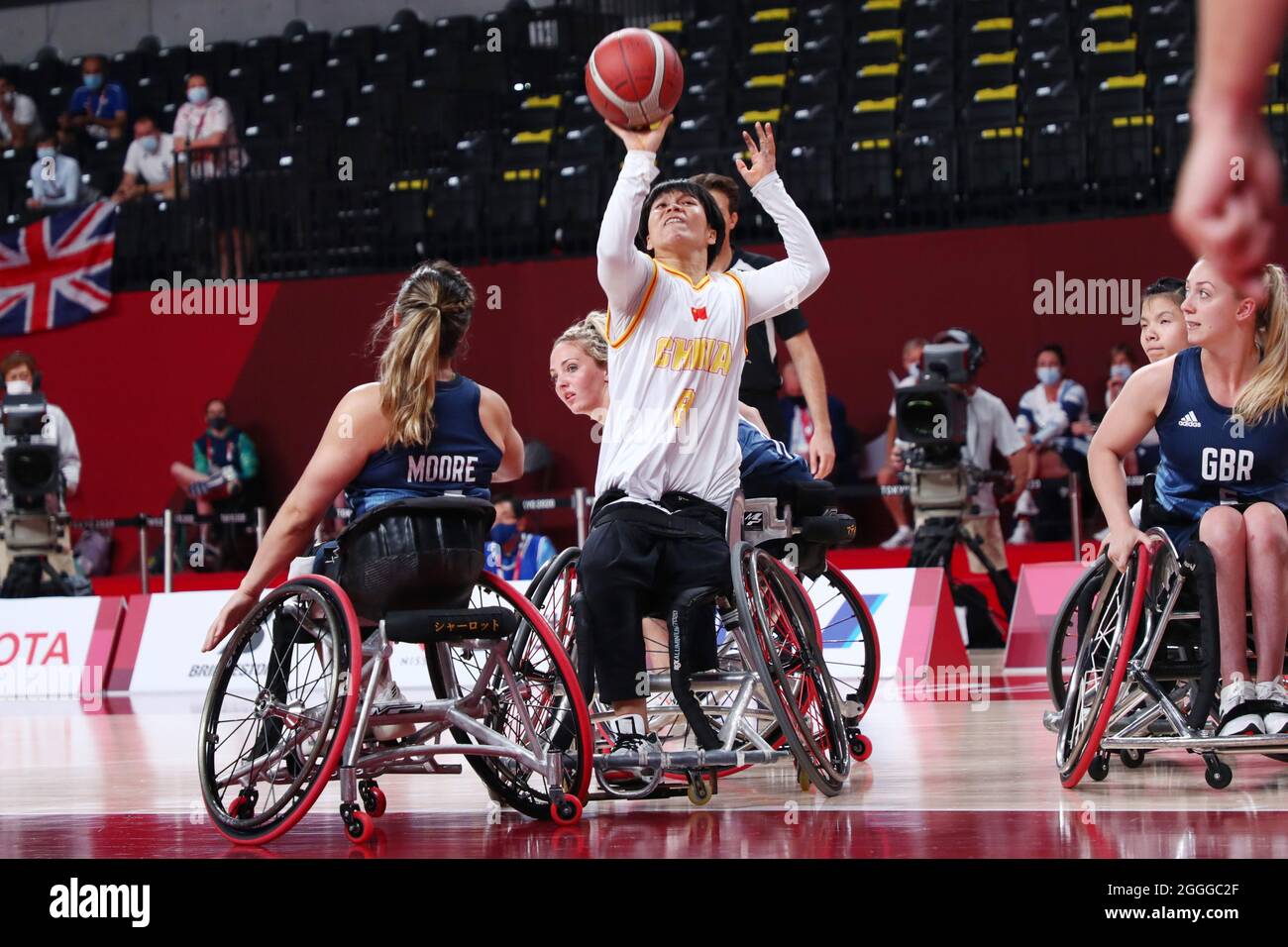 Tokyo, Japan. 31st Aug, 2021. Guidi Lyu (CHN) Wheelchair Basketball ...