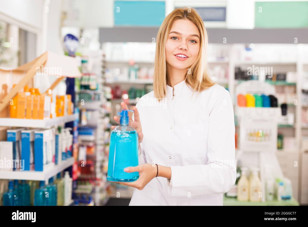 Positive pharmacist in uniform hi-res stock photography and images - Alamy