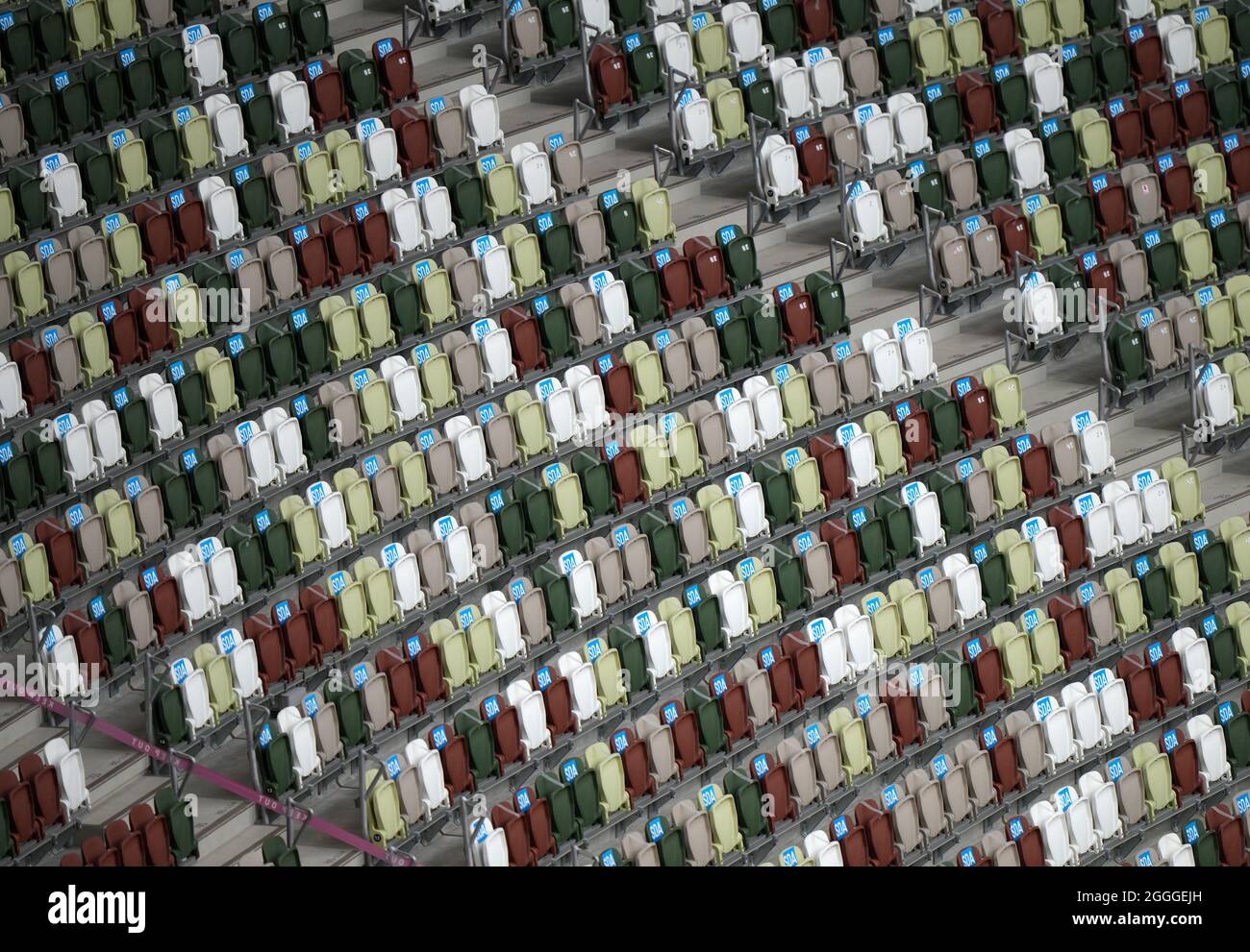 Tokyo 2020 stadium empty hi-res stock photography and images - Alamy
