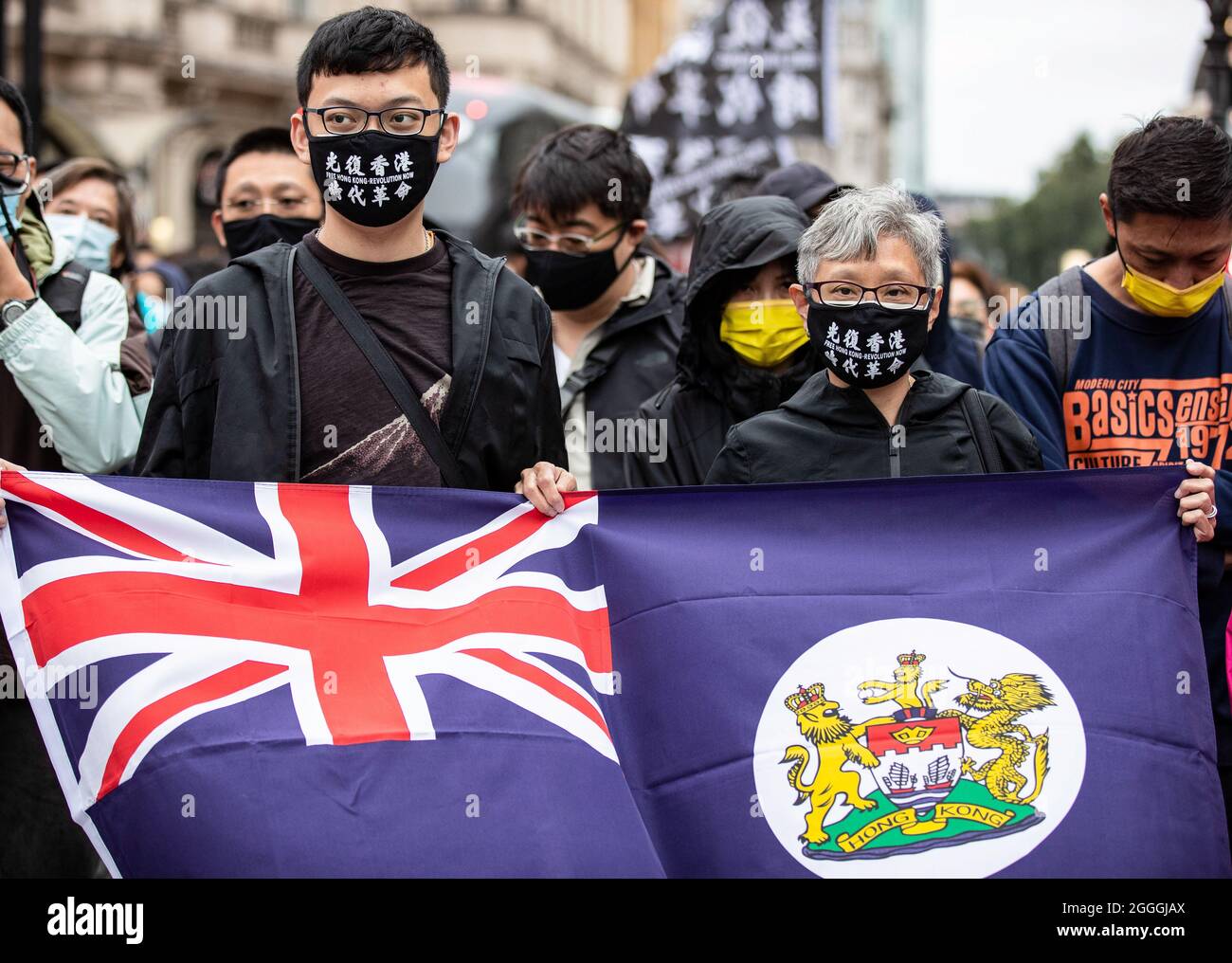 Anti colonial protests hi-res stock photography and images - Alamy