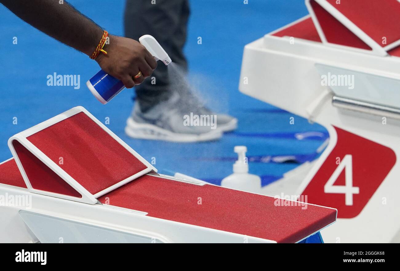 Para blocks hi-res stock photography and images - Alamy