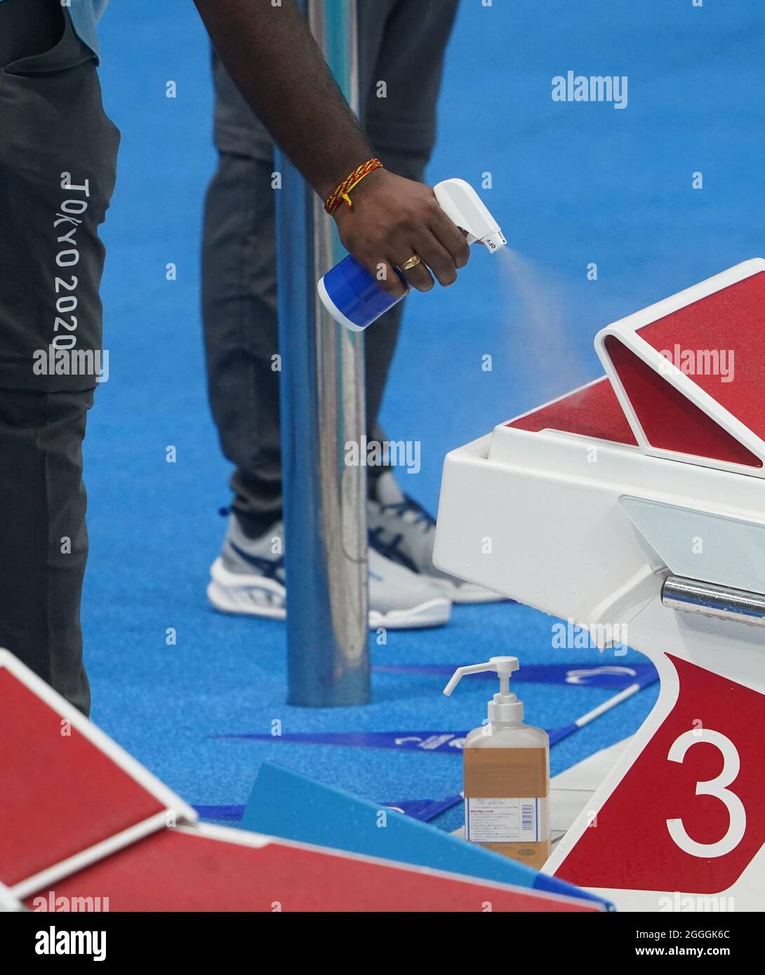 Para blocks hi-res stock photography and images - Alamy