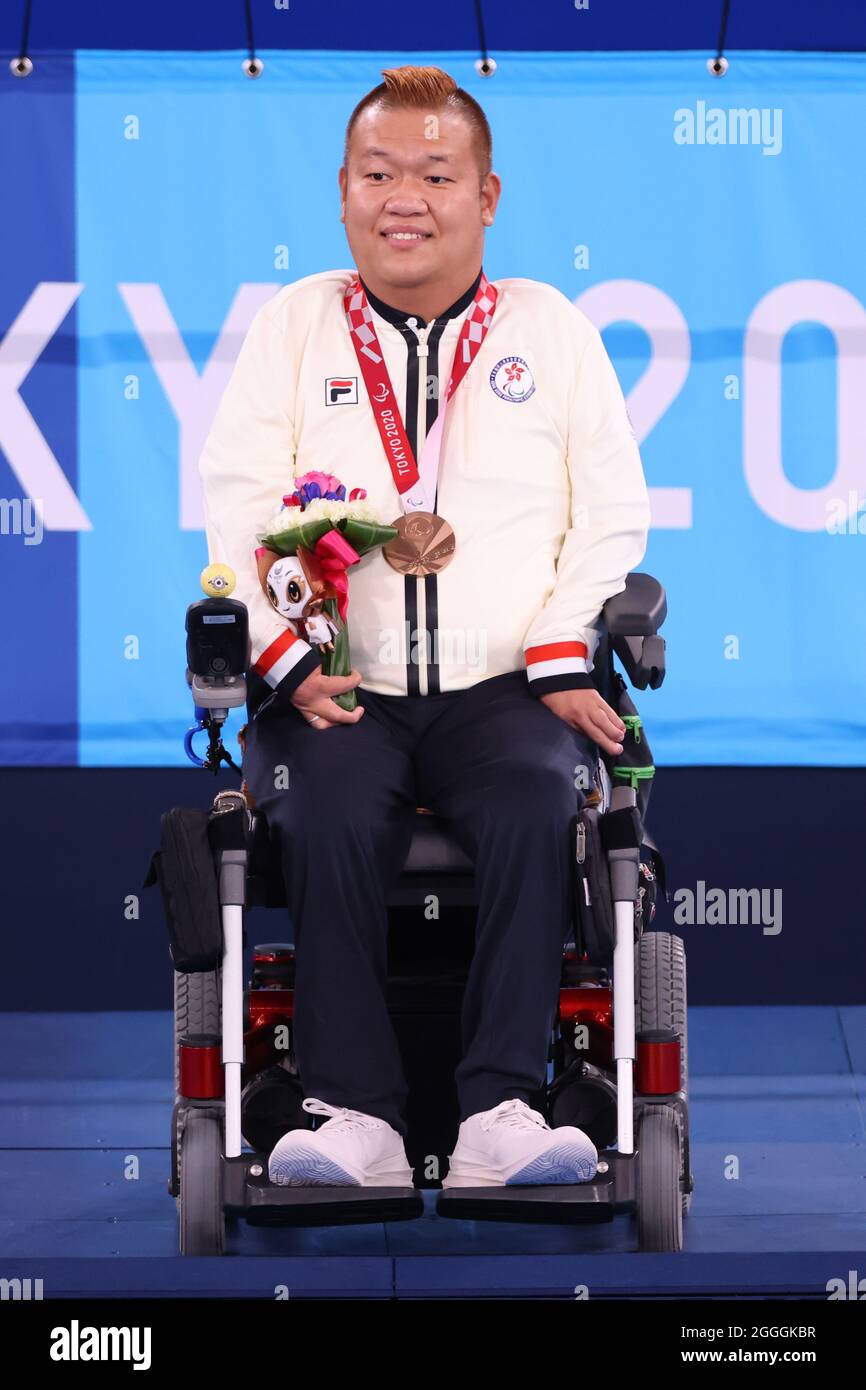 Wing leung hi-res stock photography and images - Alamy