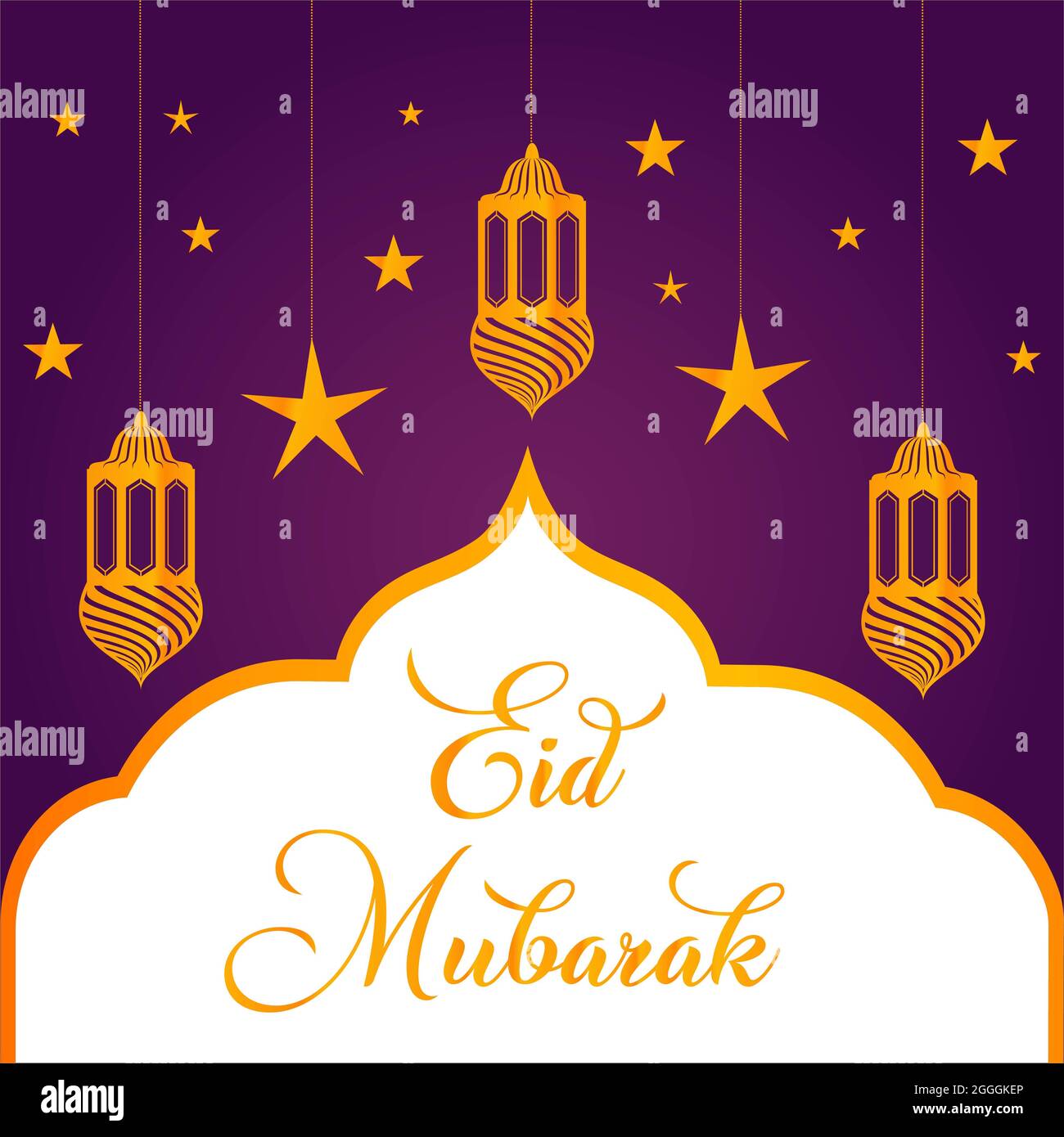 Eid Celebration Poster