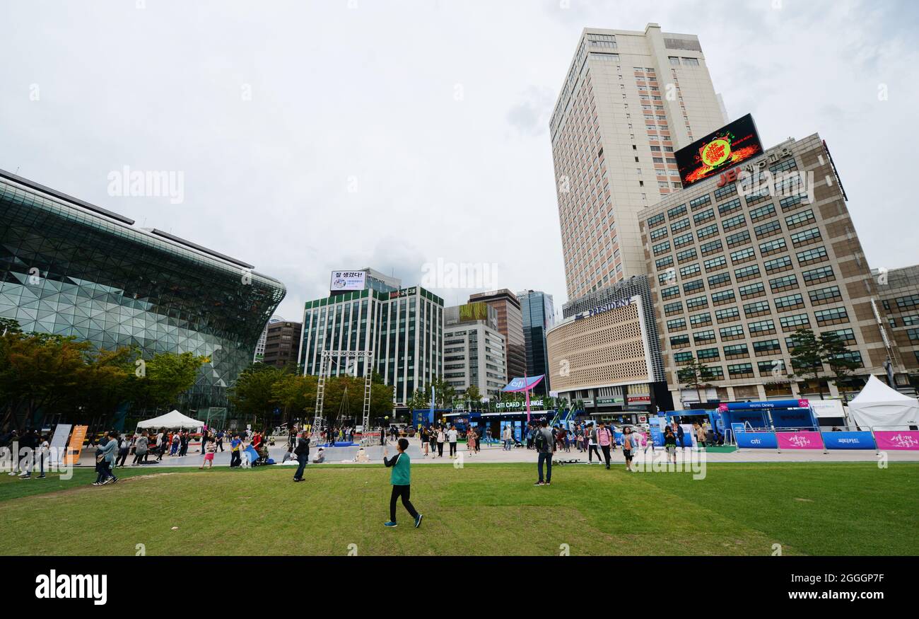 Seoul City Hall, South Korea Stock Photo - Alamy