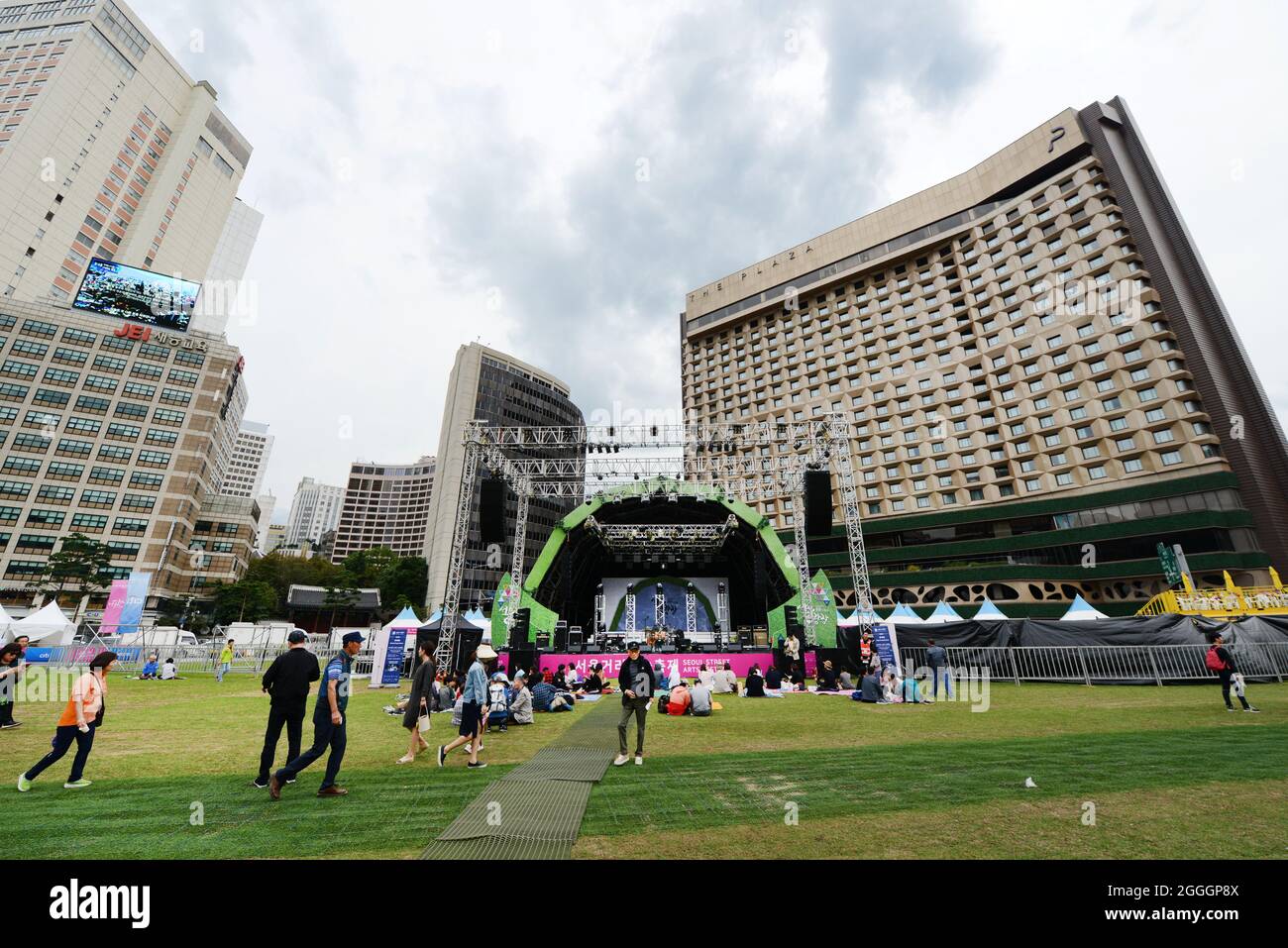Seoul City Hall, South Korea Stock Photo - Alamy