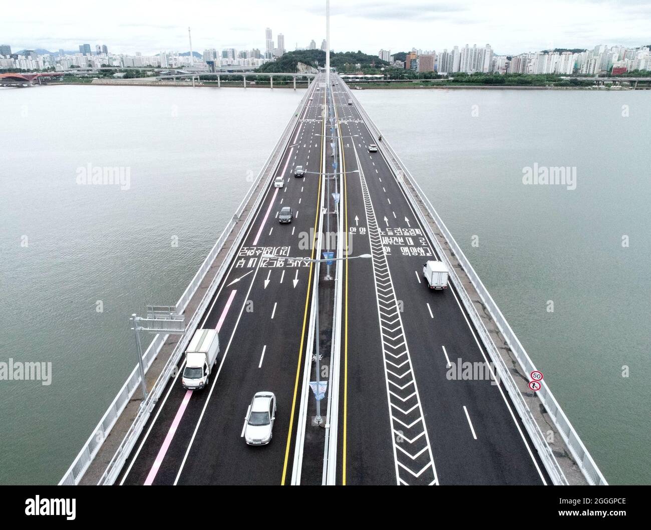 01st Sep, 2021. World Cup Bridge opens Seen here is World Cup Bridge ...