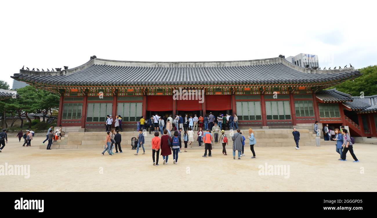 Deoksugung palace seoul republic hi-res stock photography and images ...