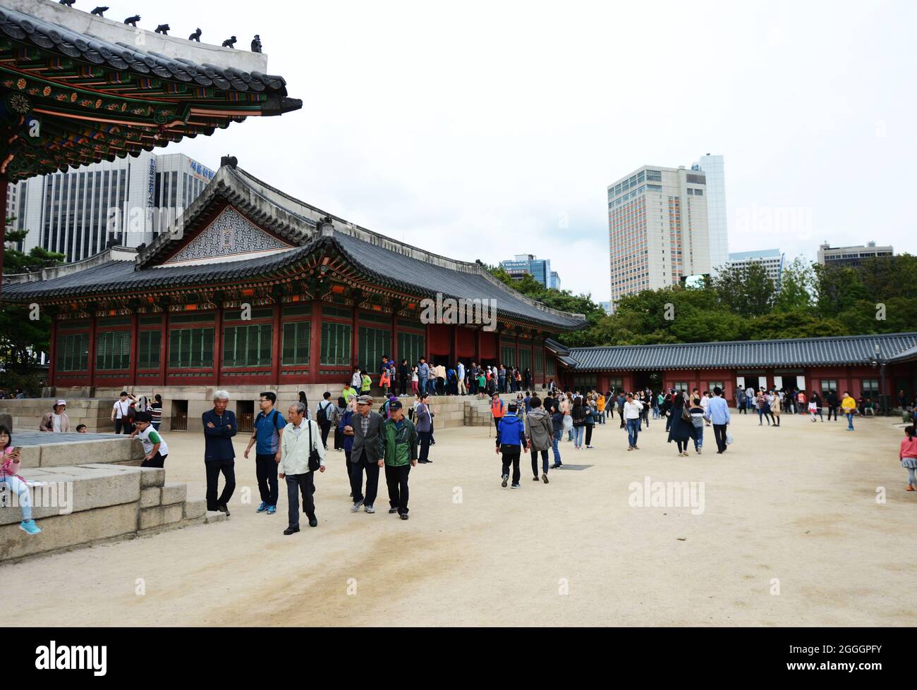 Deoksugung palace in Seoul, Korea Stock Photo - Alamy