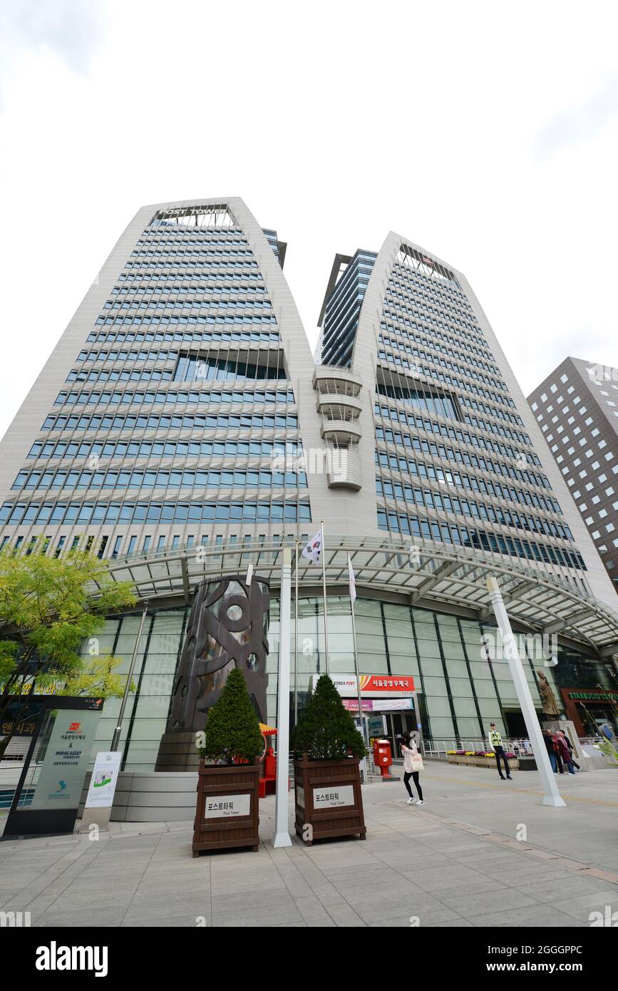 The modern Korean post building in Seoul, South Korea Stock Photo - Alamy