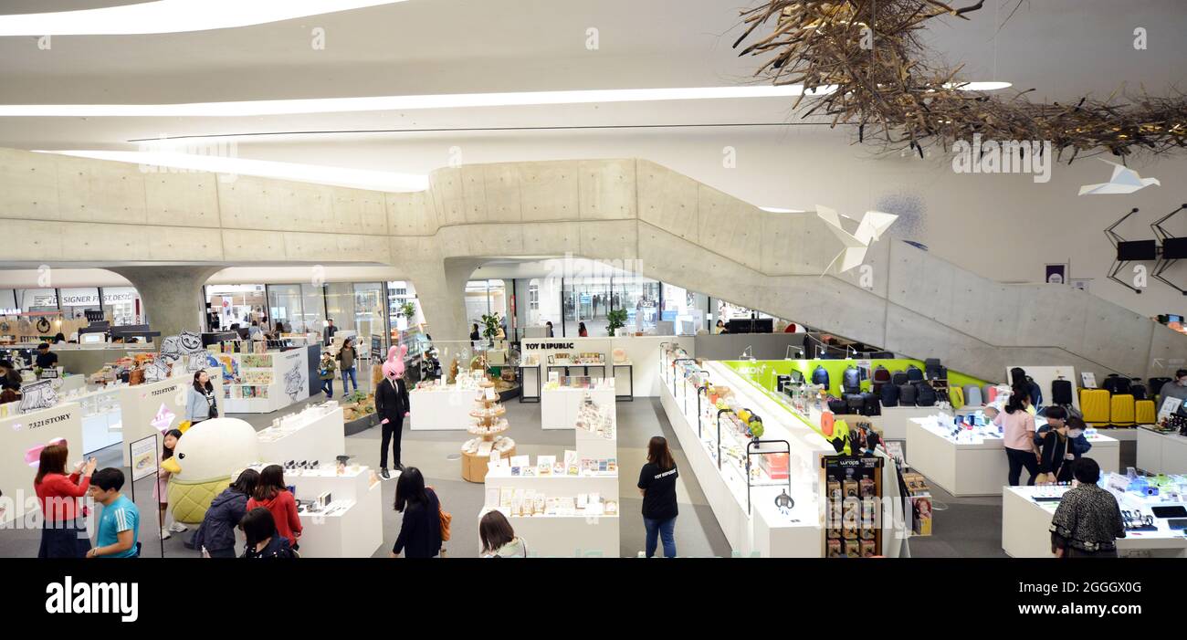 Interior dongdaemun design plaza ddp hi-res stock photography and ...