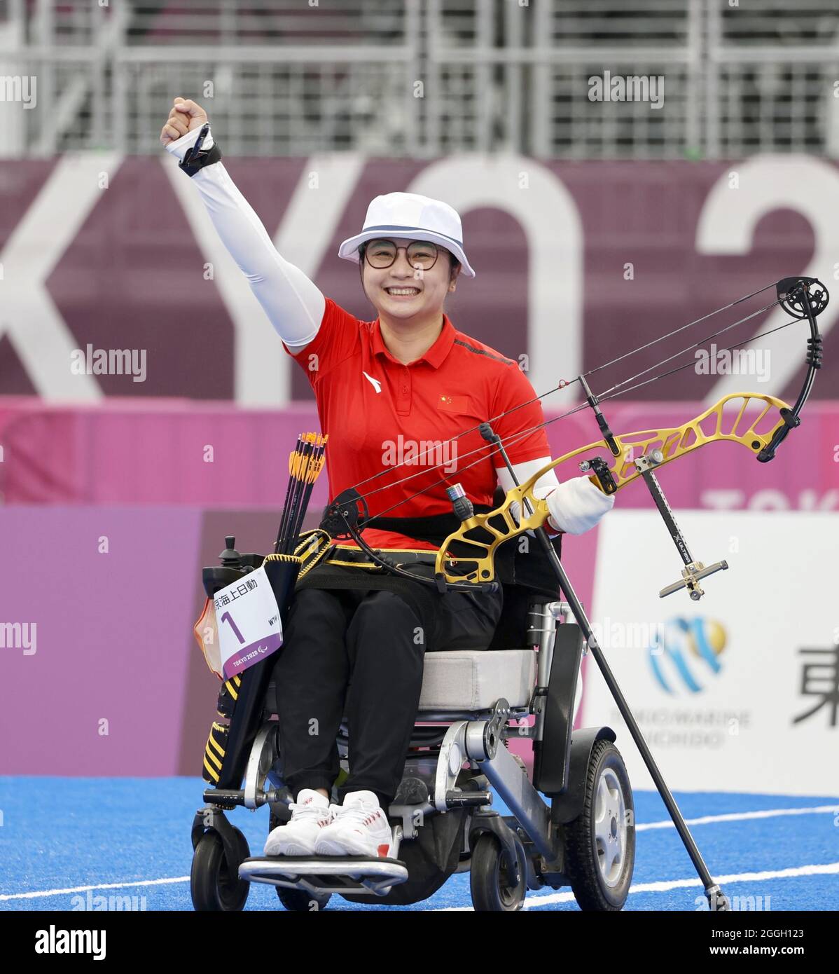 Tokyo, Japan, Sept. 1, 2021, Chen Minyi of China reacts after winning ...