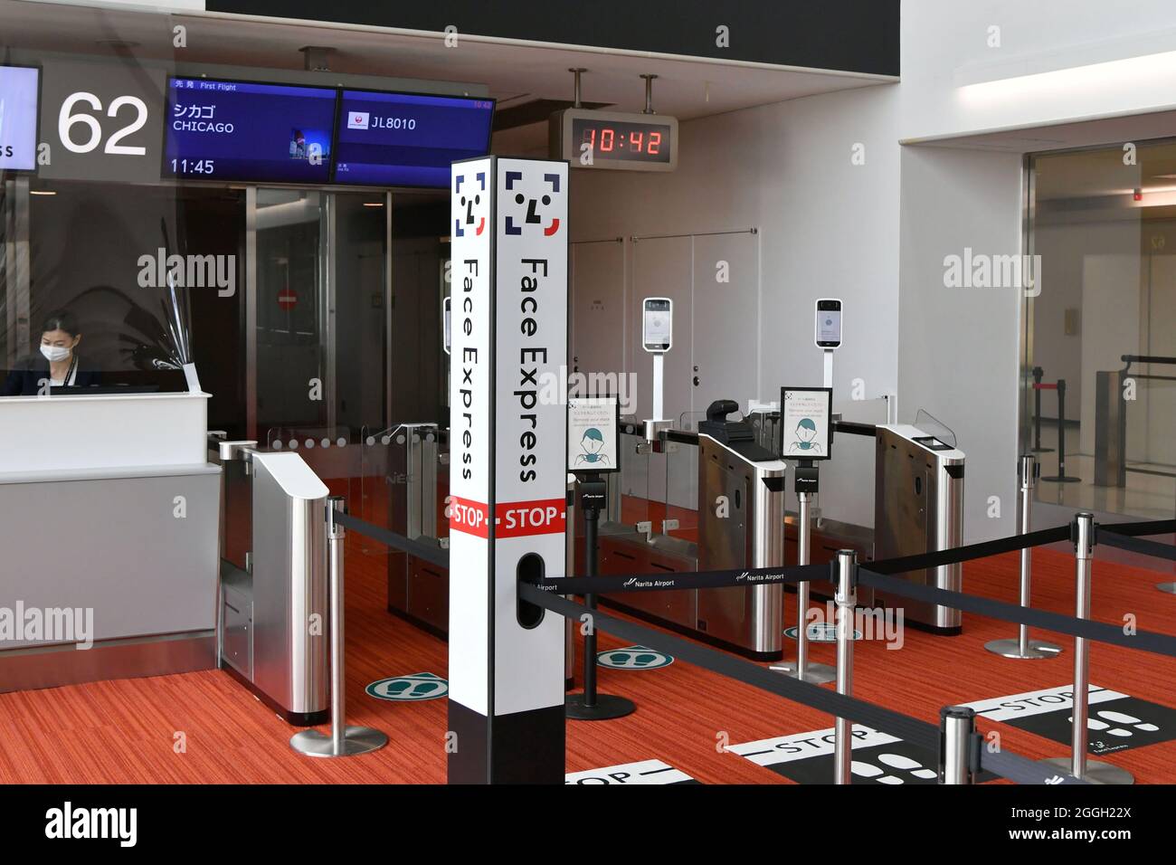 Boarding gate for JAL flights using Face Express at Narita Airport, on ...