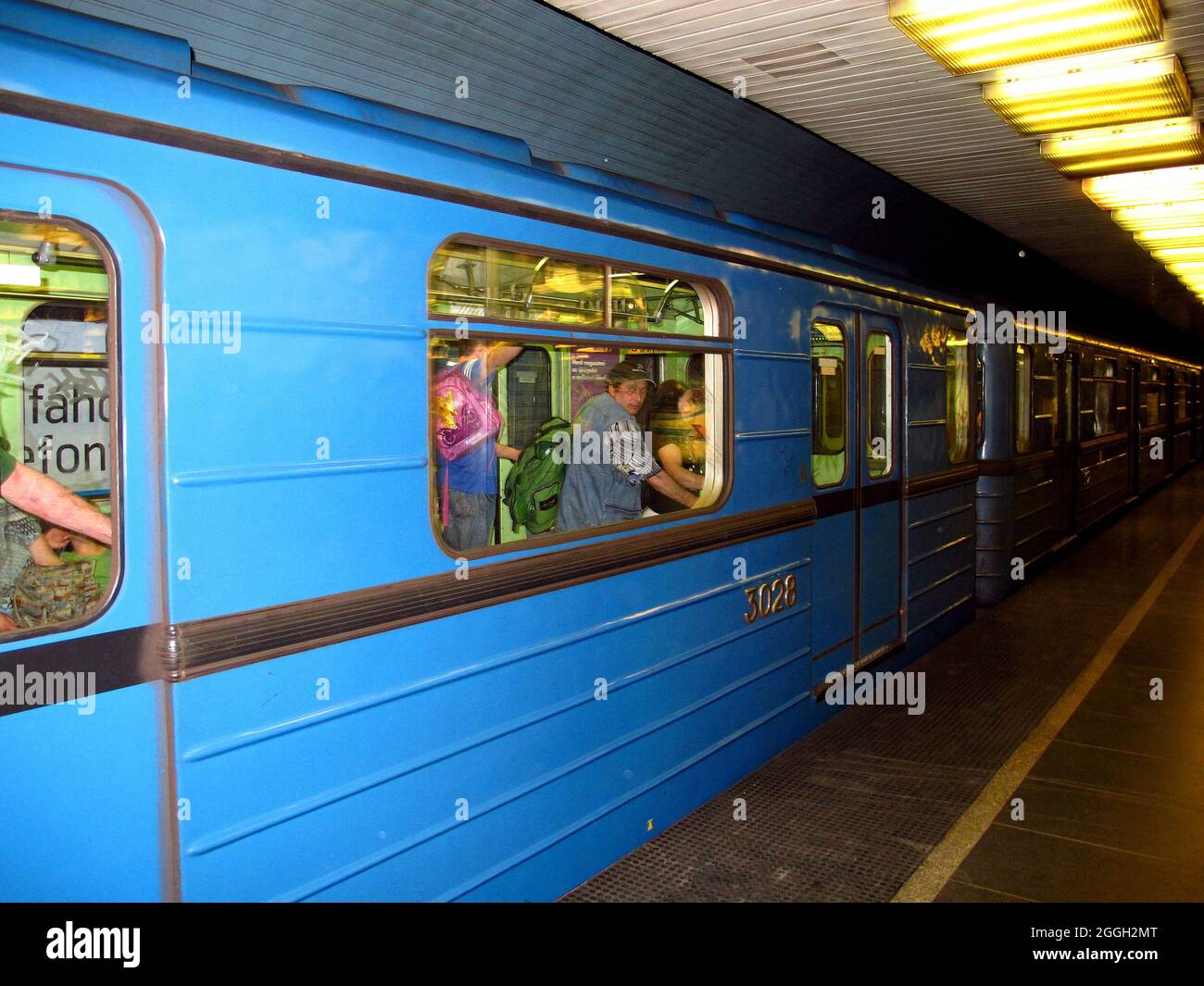 The subway in Budapest, Hungary Stock Photo - Alamy