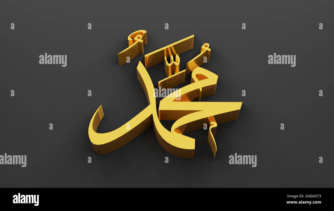 Muhammad prophet of Islam , 3D rendering Stock Photo - Alamy