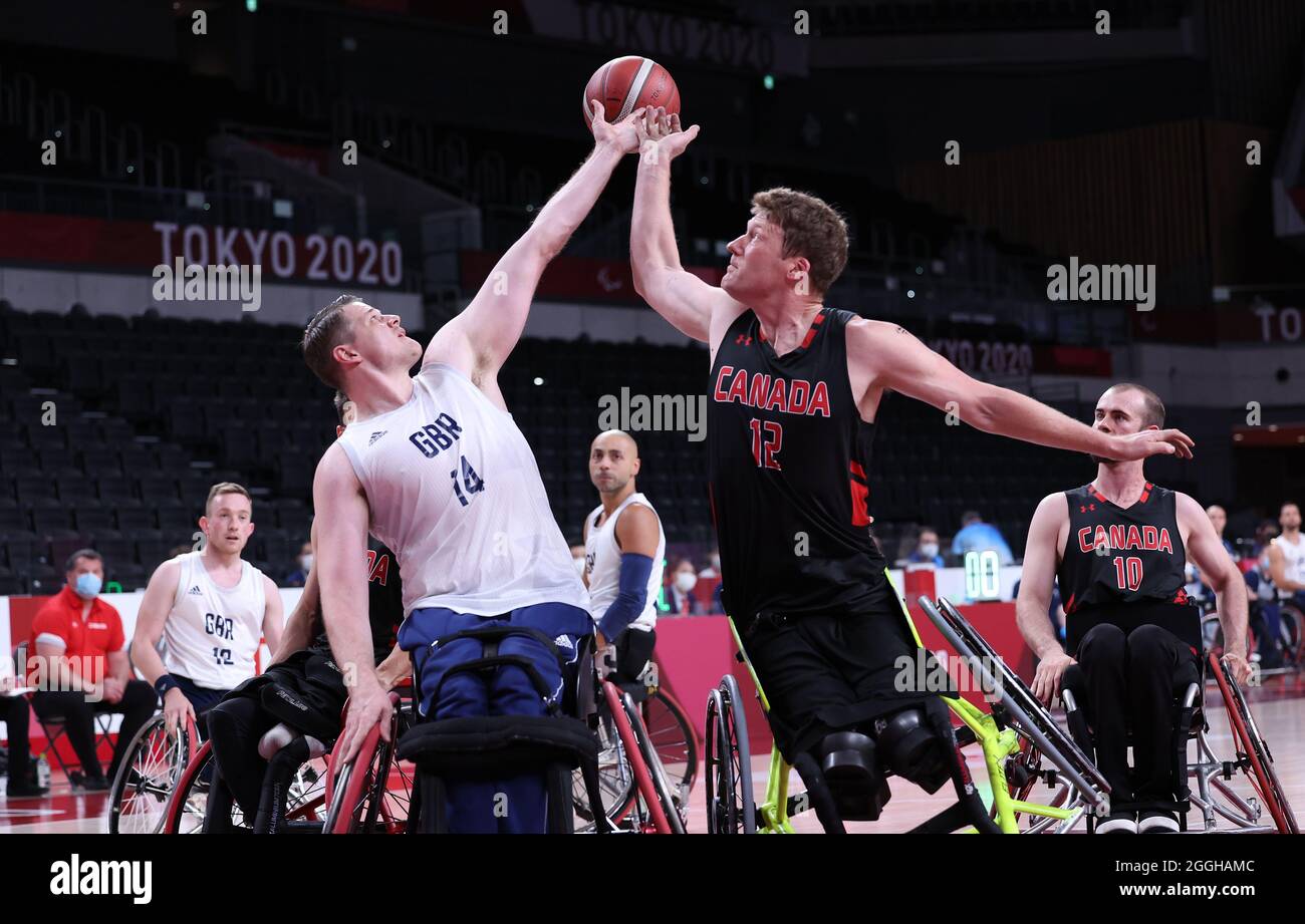 Patrick anderson basketball hi-res stock photography and images - Alamy