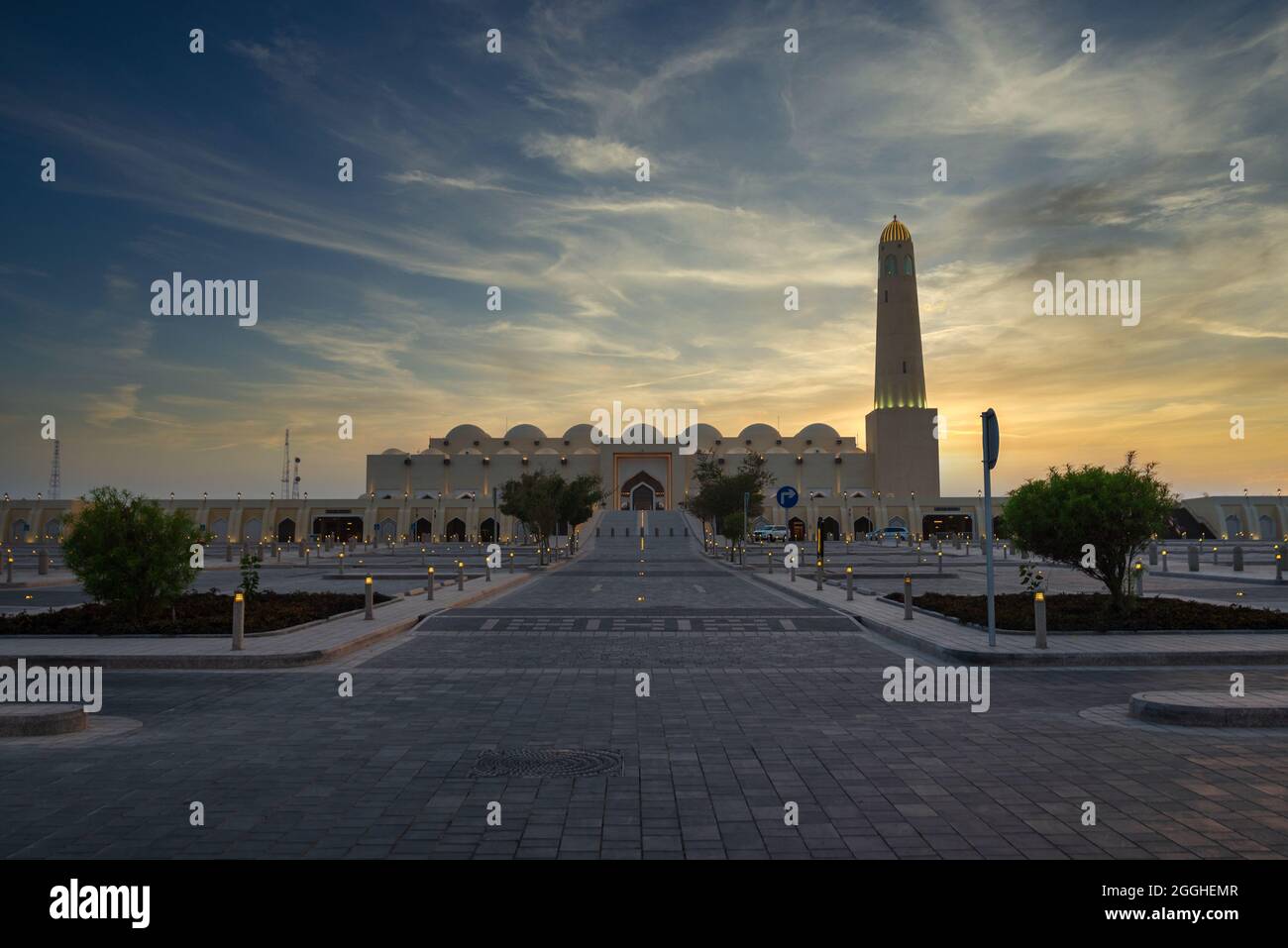 Qatar State Grand Mosque. Imam Abdul Wahab Mosque Stock Photo - Alamy