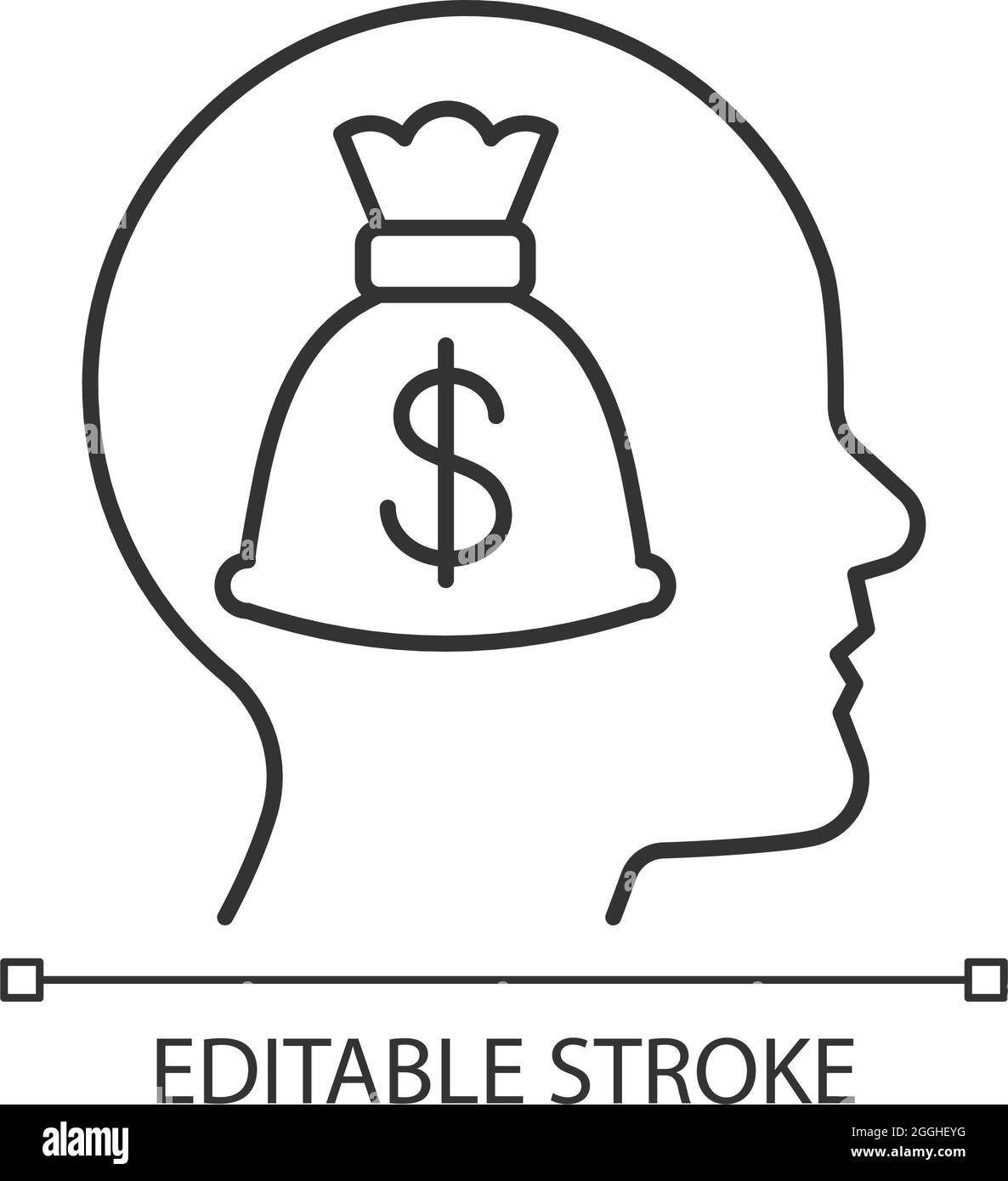 Money reward linear icon Stock Vector Image & Art - Alamy