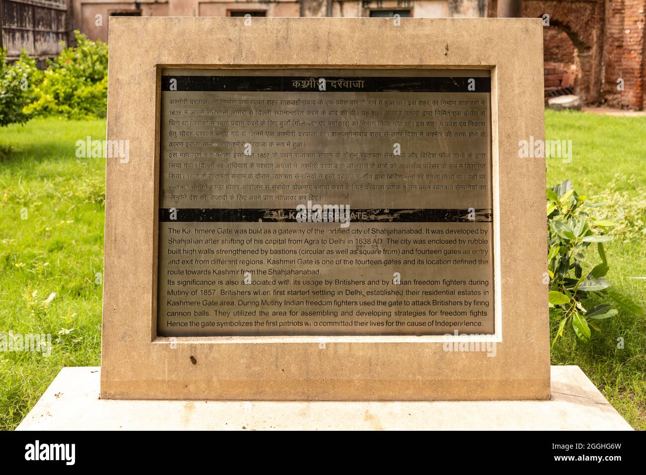 View of a signboard giving information about the famous Kashmere Gate ...