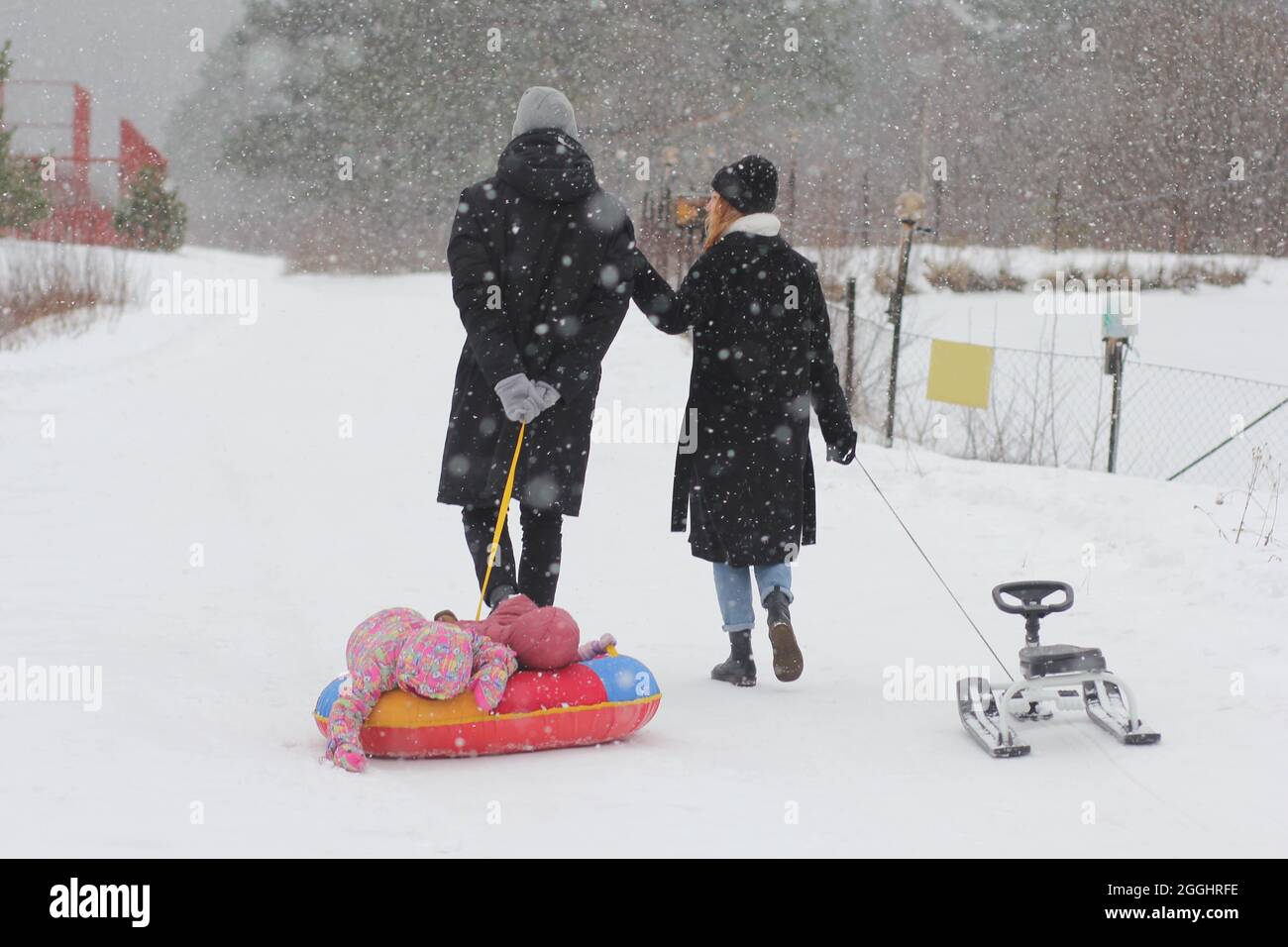 Young fater hi-res stock photography and images - Alamy