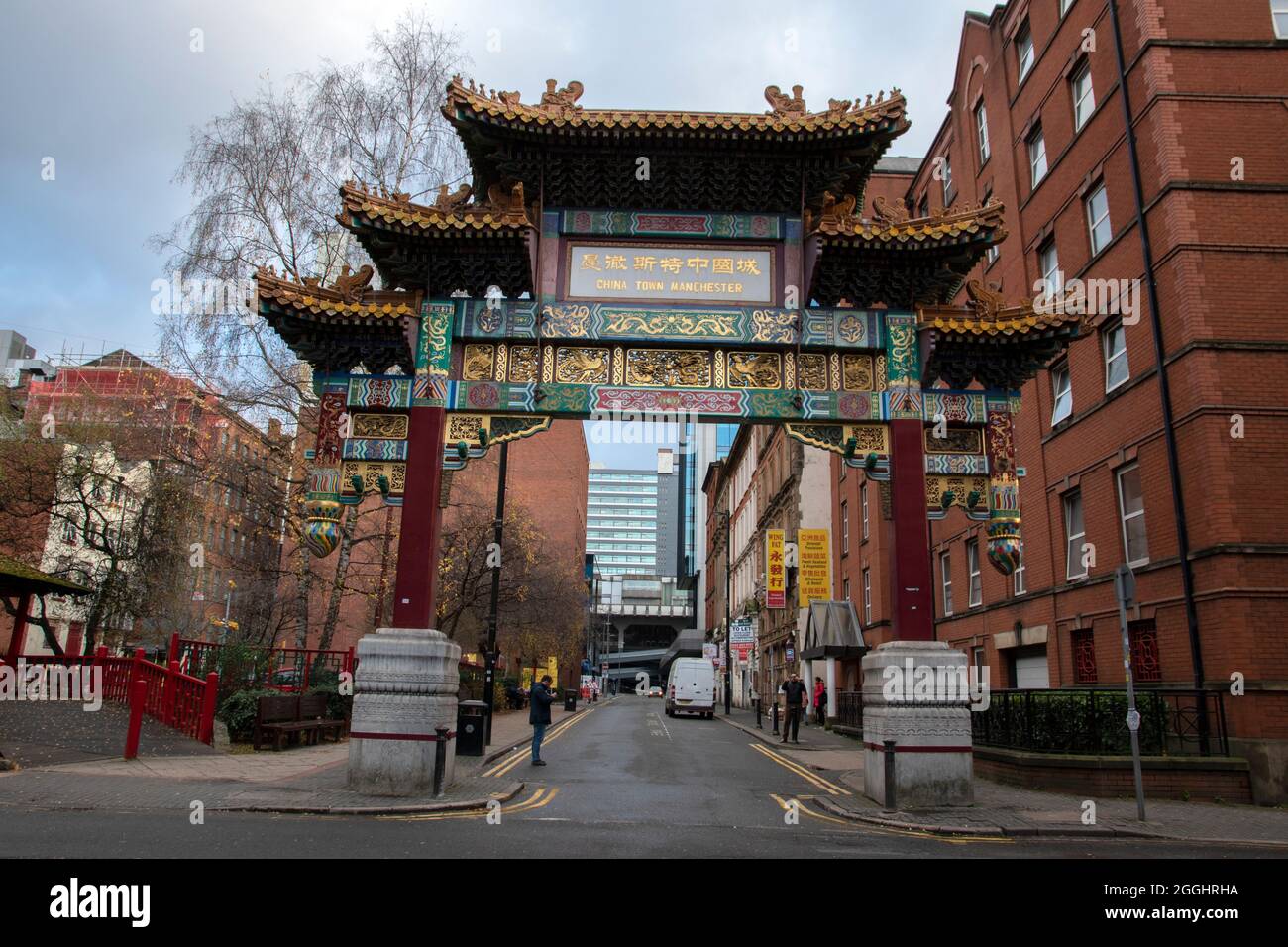 Gate At China Town At Manchester England 8-12-2019 Stock Photo - Alamy