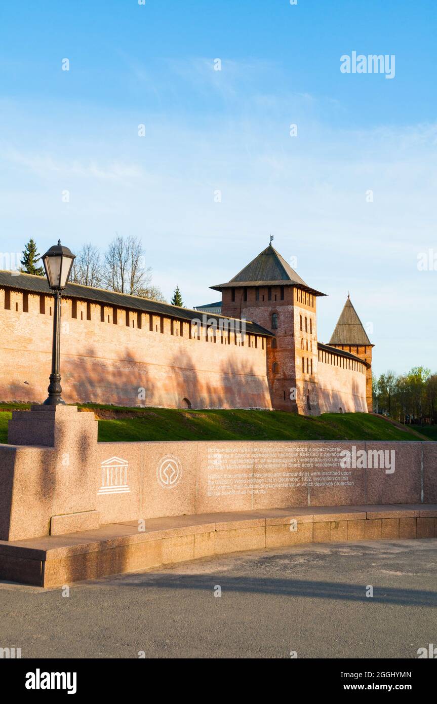 Historic monuments of novgorod unesco hi-res stock photography and ...