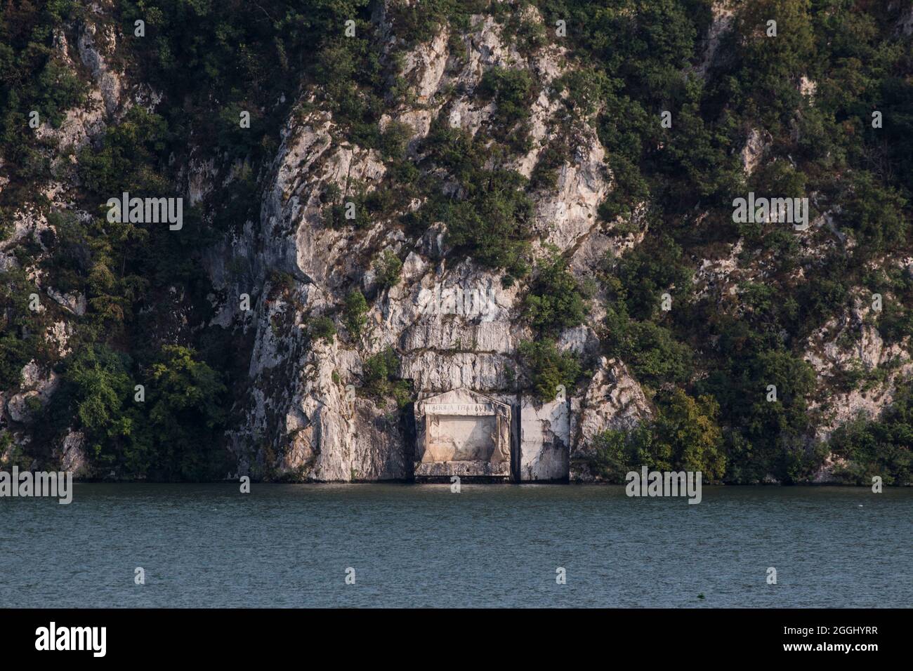 Ancient monument seen from afar, over the Danube Stock Photo - Alamy